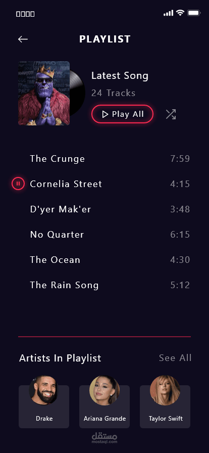 تصميم تطبيق بناء على تجربة المستخدم ( UI / UX) | مستقل