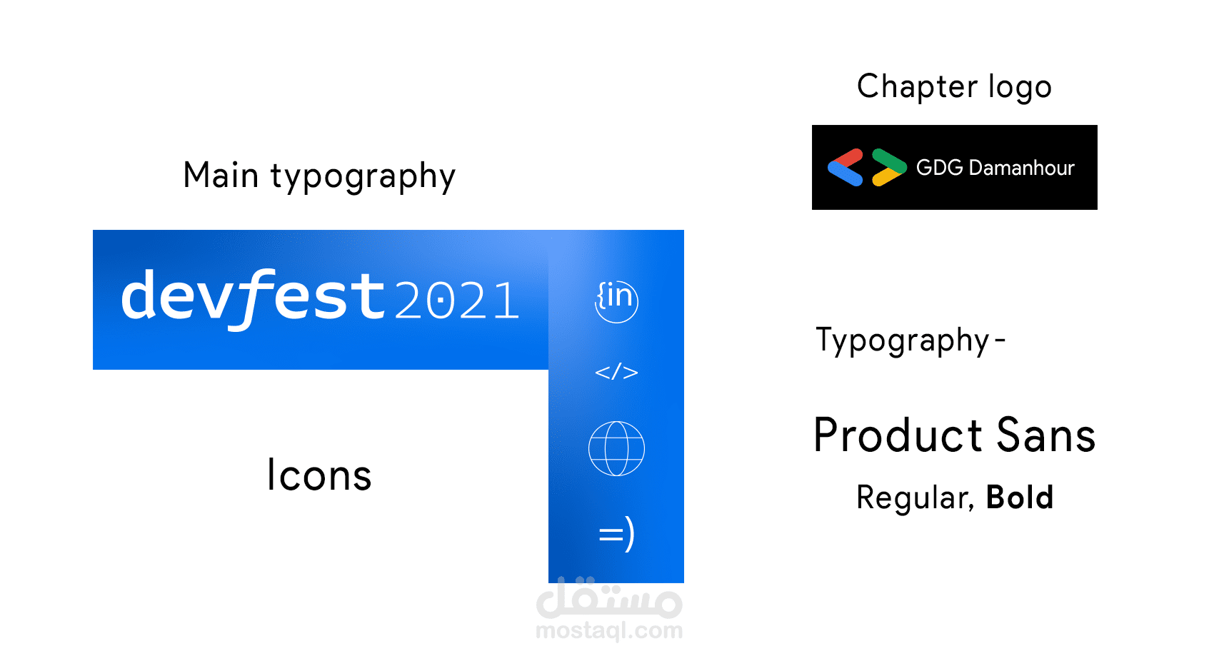 DevFest '21 - Damanhour | مستقل