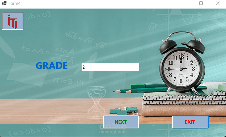 Exam system Windows Form | مستقل