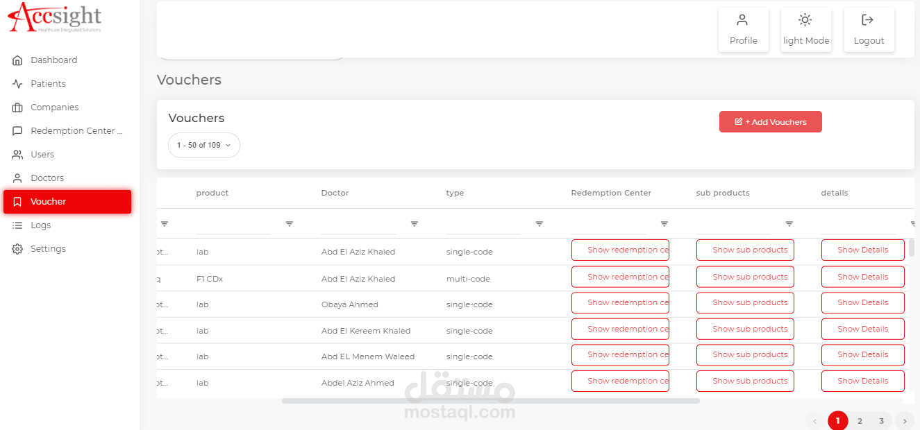 accsight | مستقل