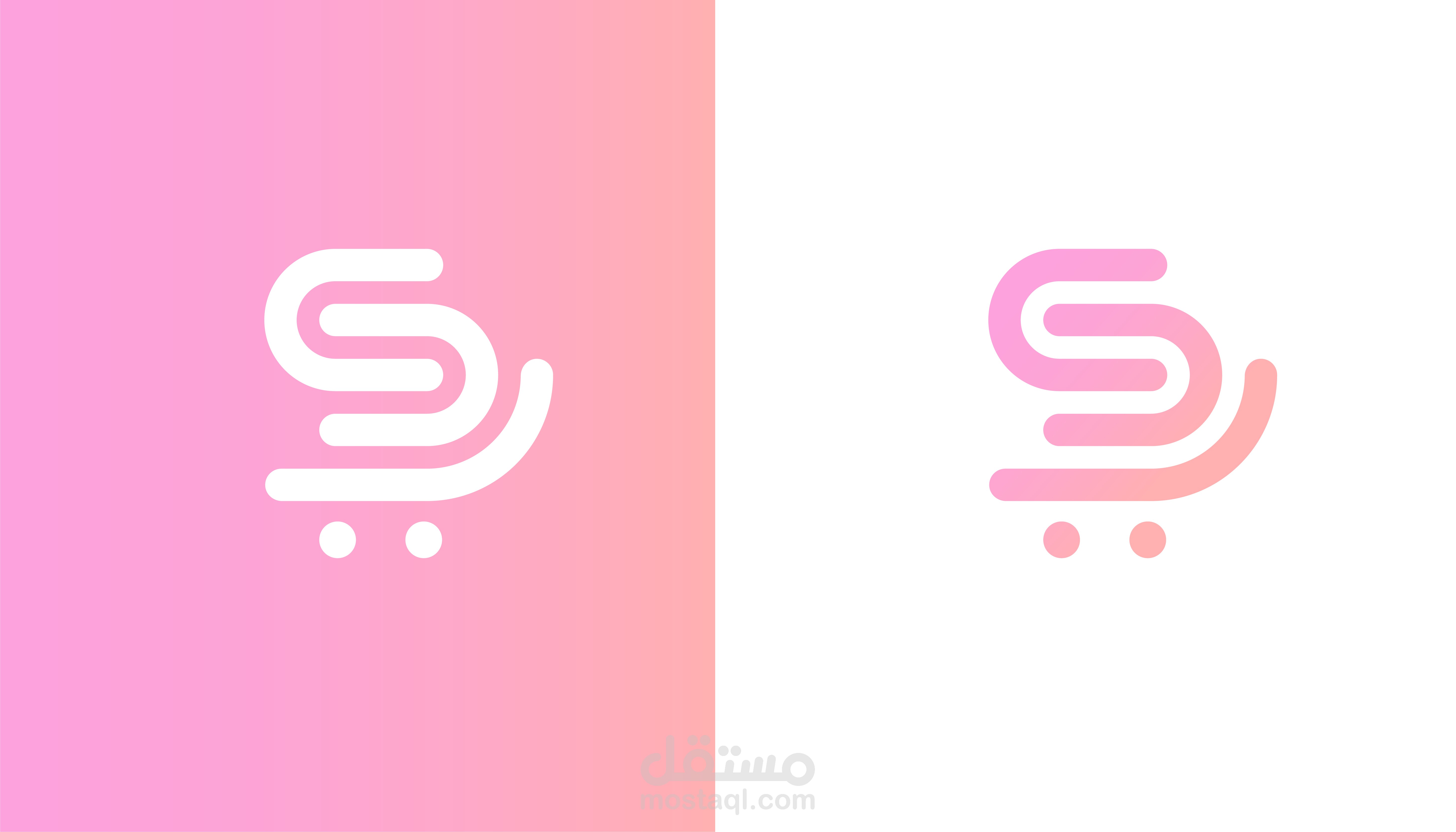 Shopease logo design | مستقل