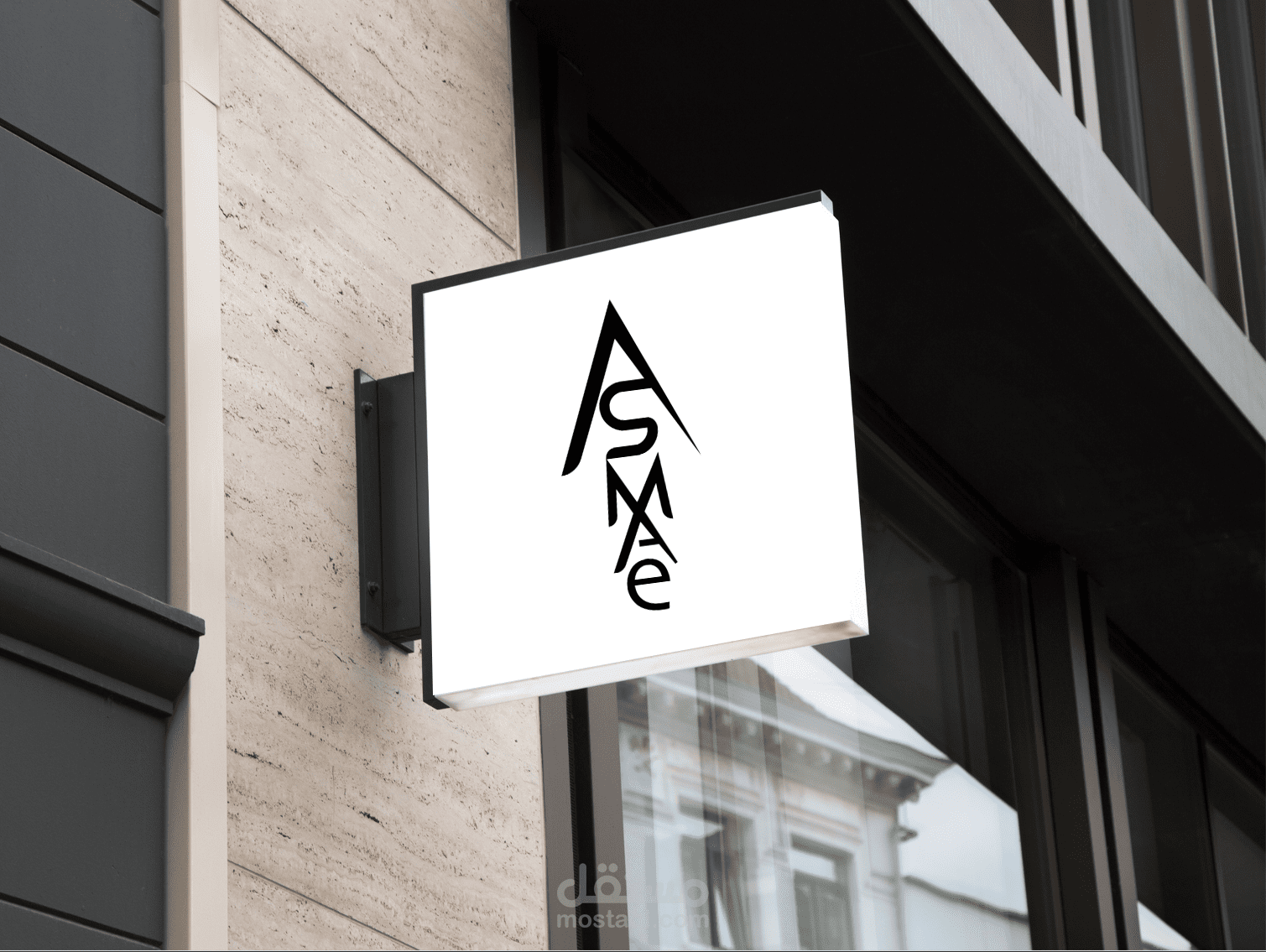 Asmae LOGO | مستقل