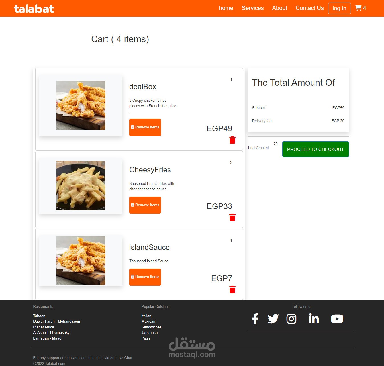 ( E-Comeerce (Talabat clone | مستقل