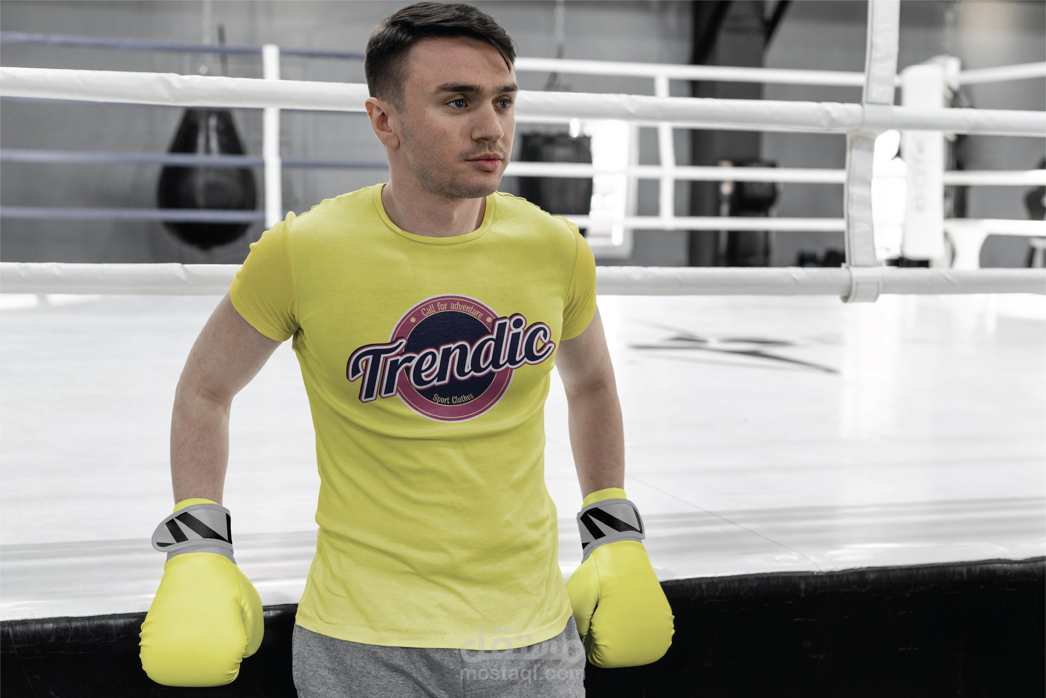 Trendic branding | مستقل