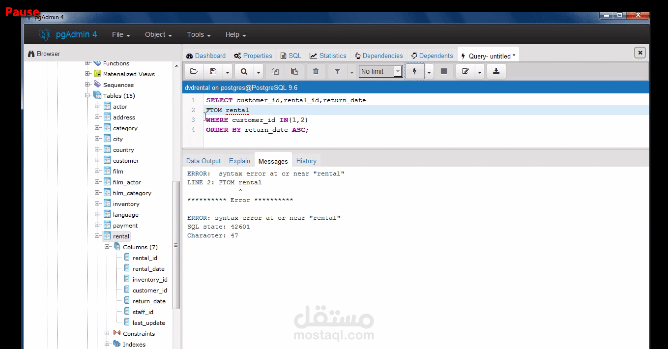 SQL Fundamentals | مستقل