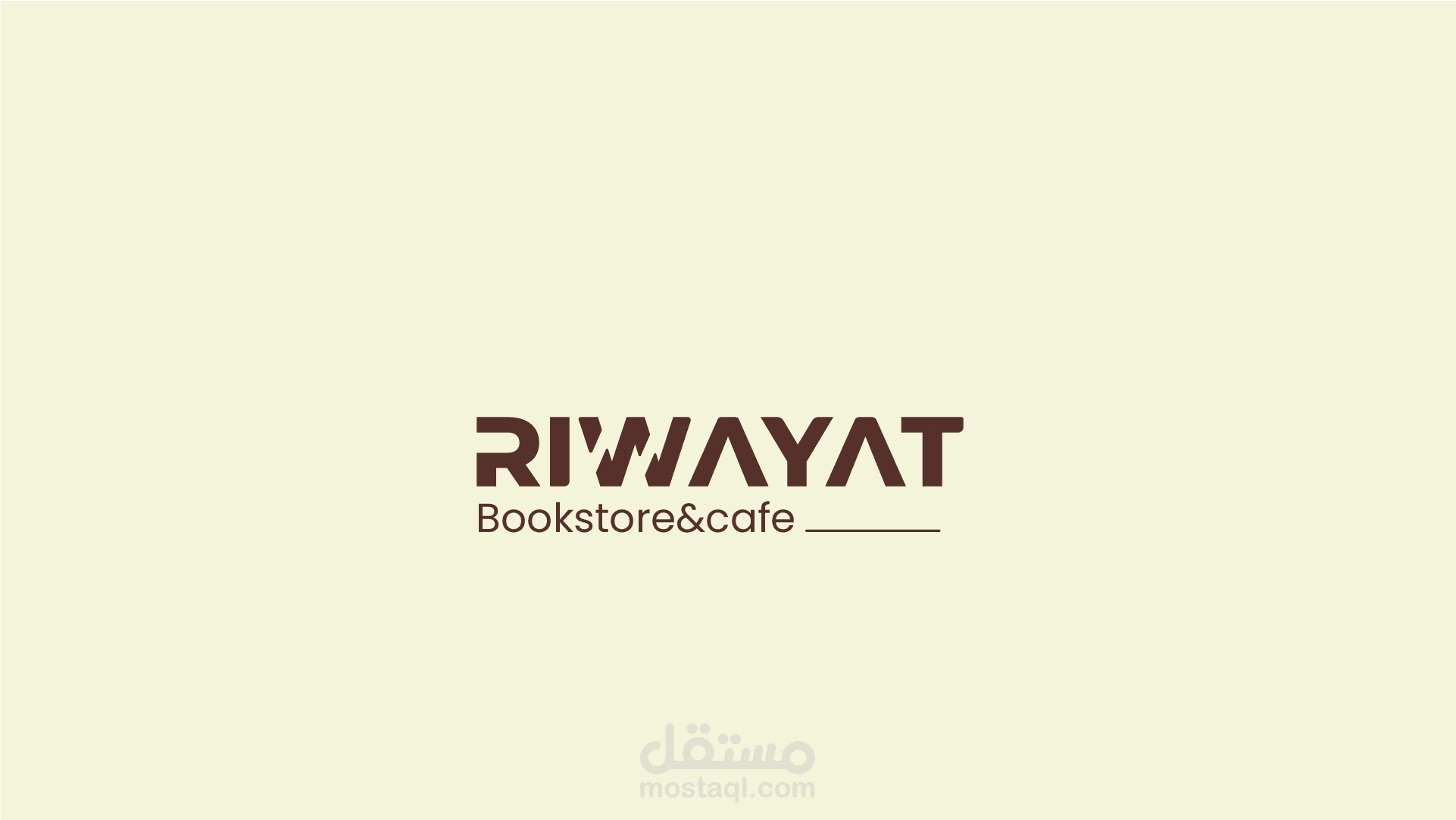Presentation logo - RIWAYAT | مستقل