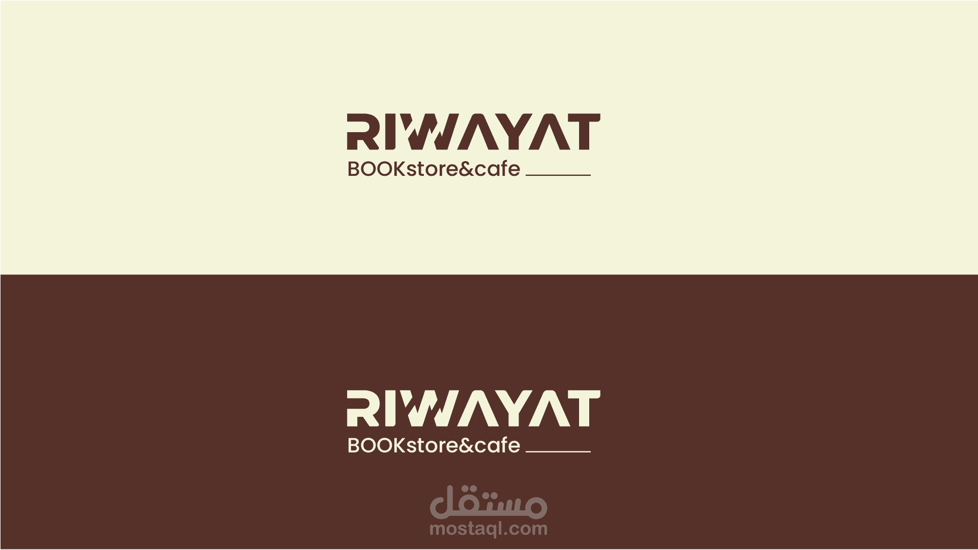 Presentation logo - RIWAYAT | مستقل