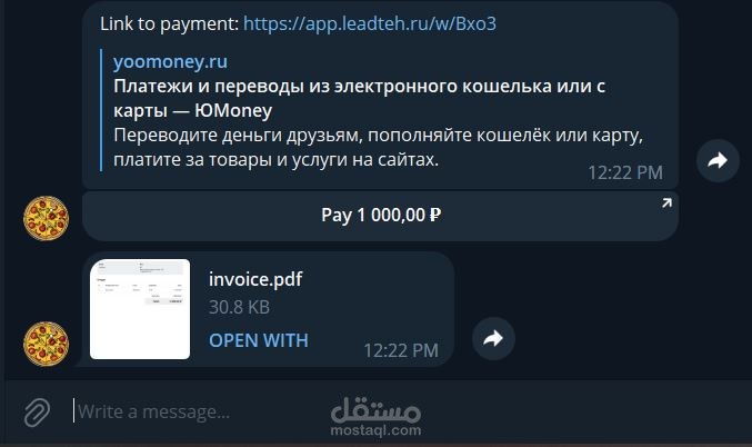 Telegram pizza ordering bot | تيليغرام بوت لطلب وتوصيل البيتزا | مستقل