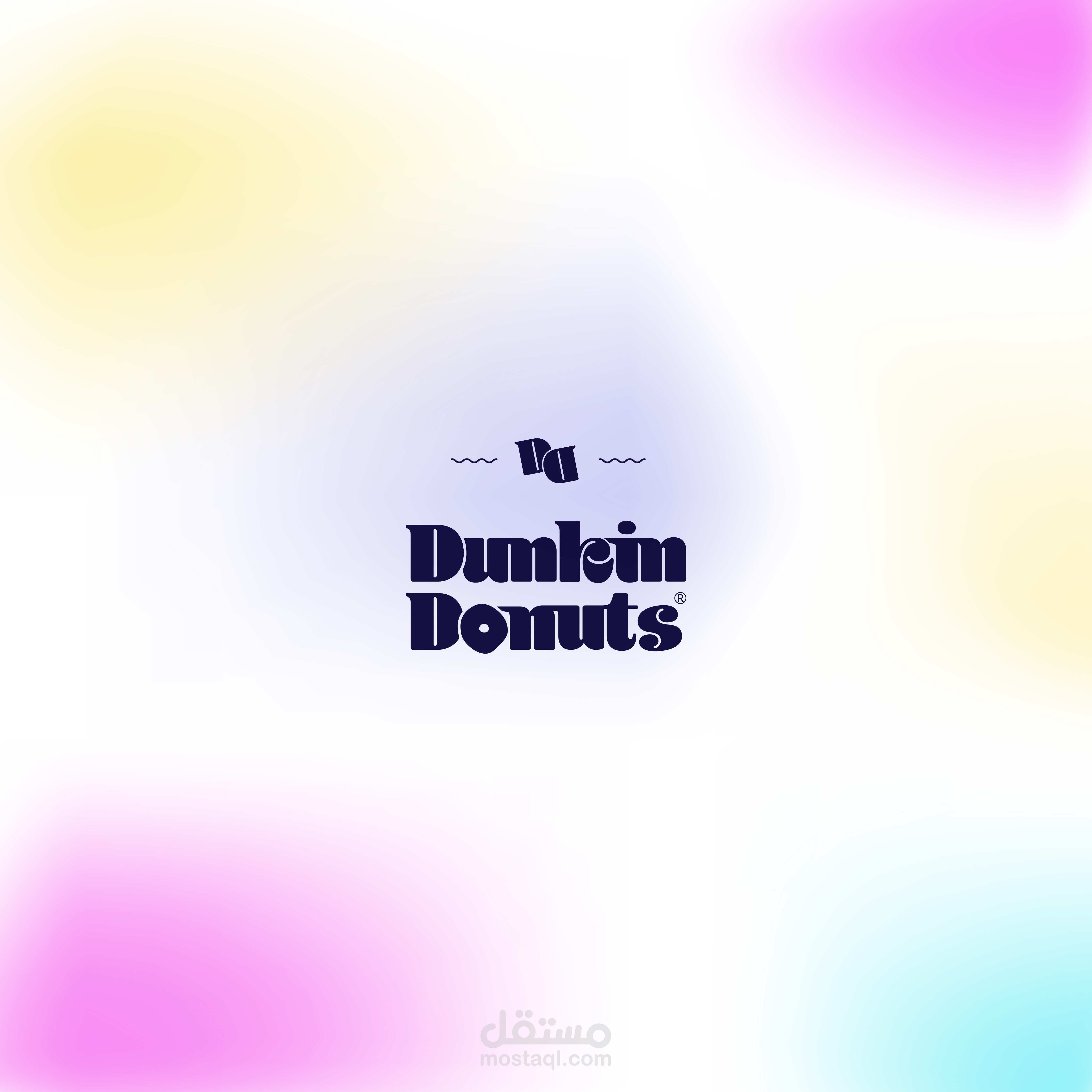 Dunkin Donuts Rebrand | مستقل