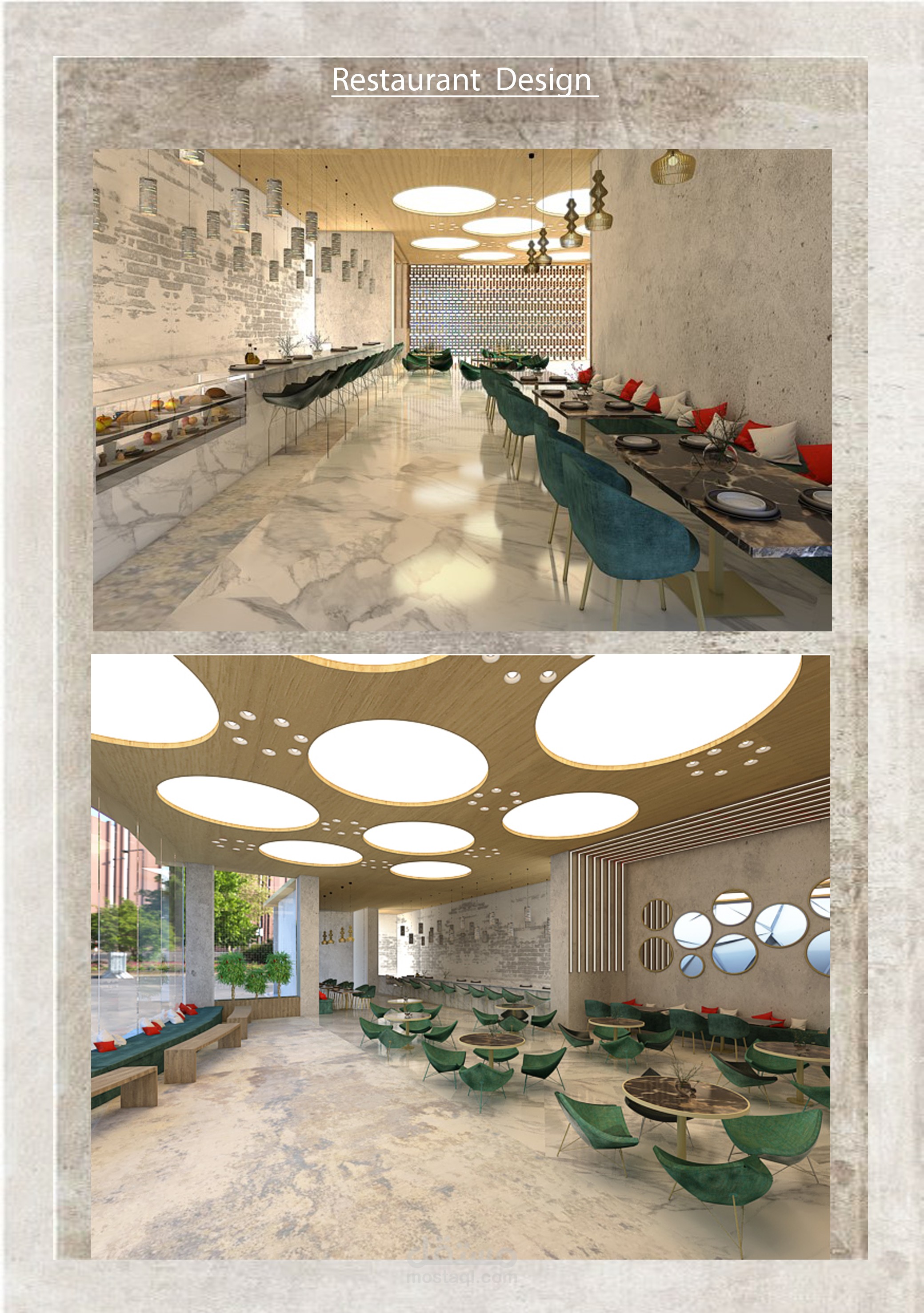 تصميم مطعم - Restaurant Design - | مستقل
