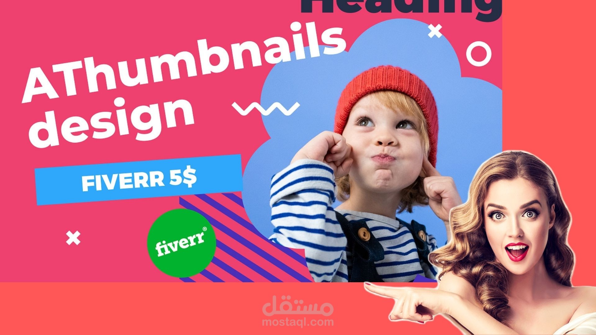 سأقوم بإنشاء صورة مصغرة جذابة ومبتكرة بسرعة خلال ساعة واحدة | مستقل