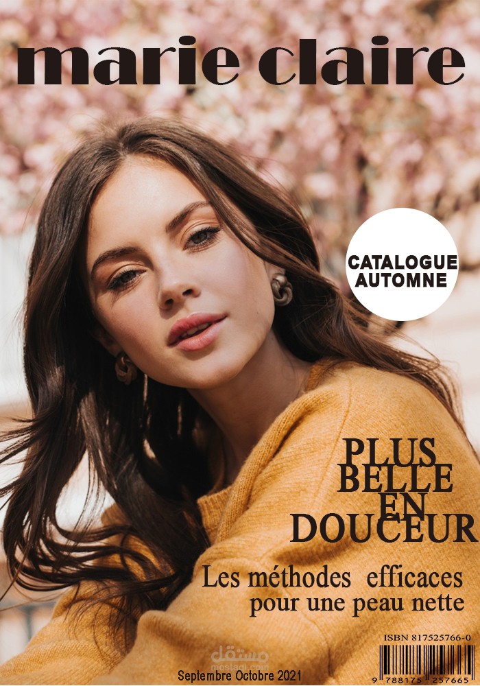 تصميم جرافيك و تعديل صور فوتوشوب و تصميم أغلفة مجلات | مستقل