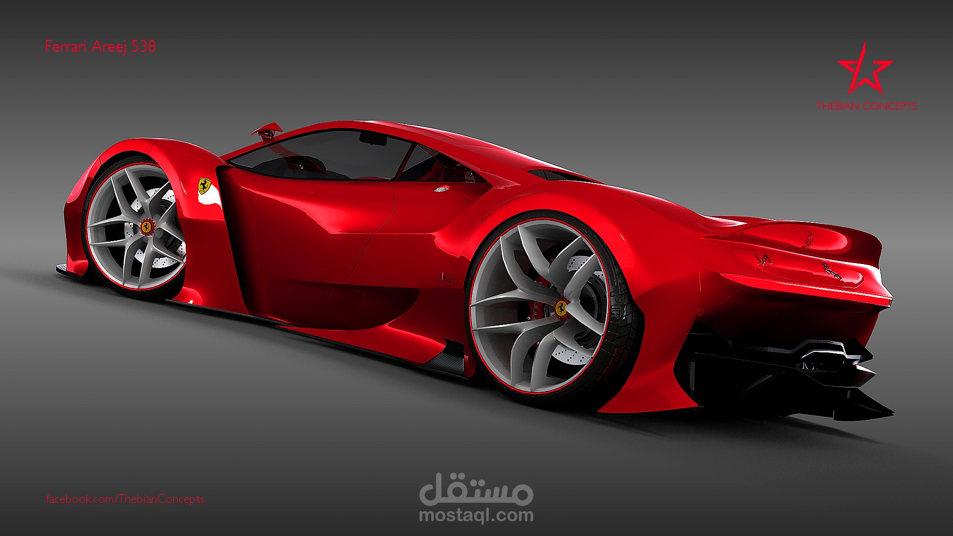 Ferrari Areej Concept | مستقل