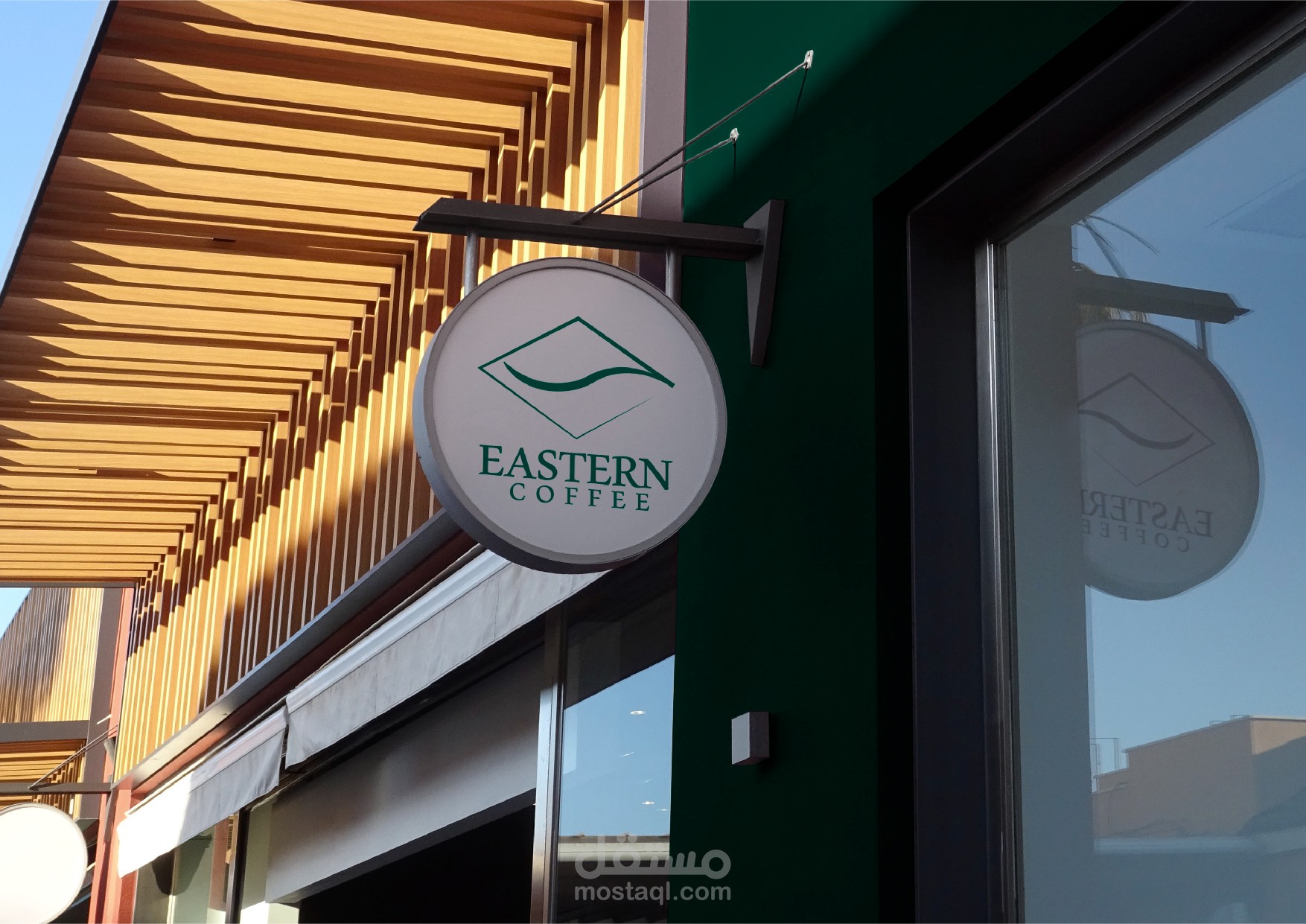 Eastern coffee | مستقل