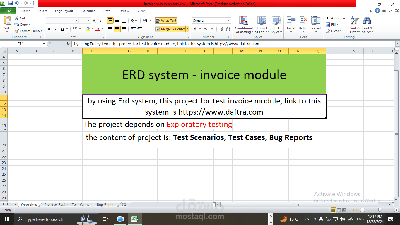 Manual testing for ERD system - Daftra - invoice module | مستقل