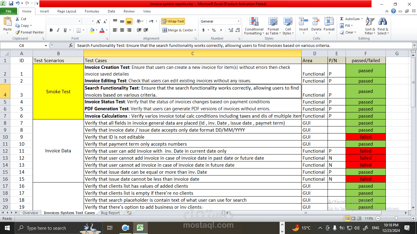 Manual testing for ERD system - Daftra - invoice module | مستقل