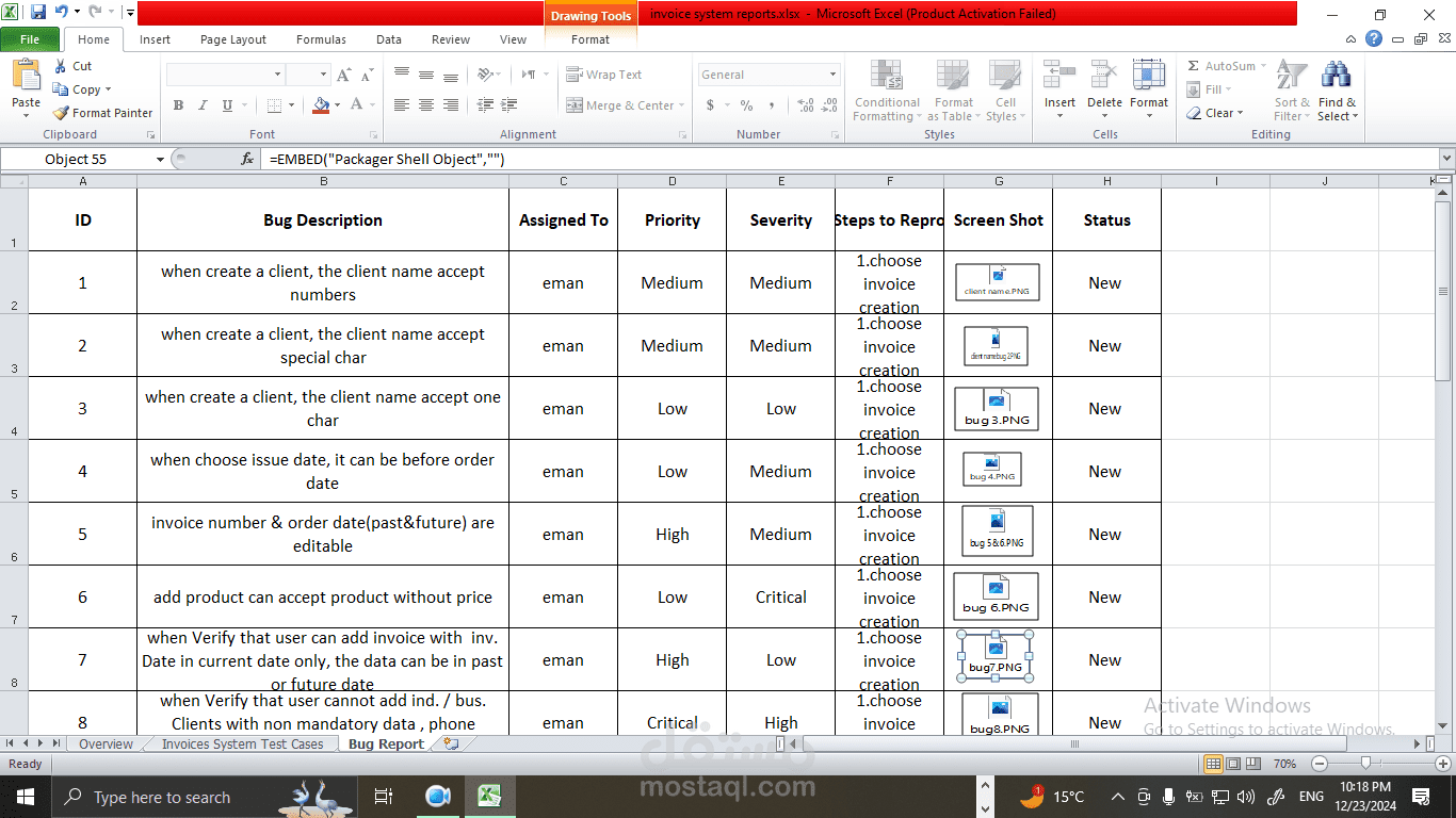 Manual testing for ERD system - Daftra - invoice module | مستقل