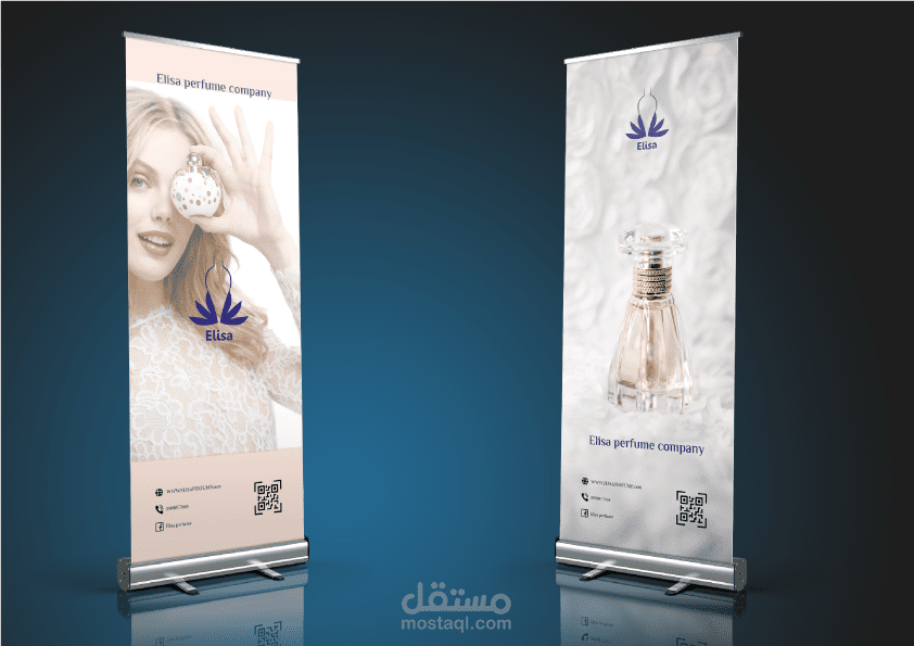 هوية بصرية لشركة Elisa للعطور الأوروبية و العربية. | مستقل