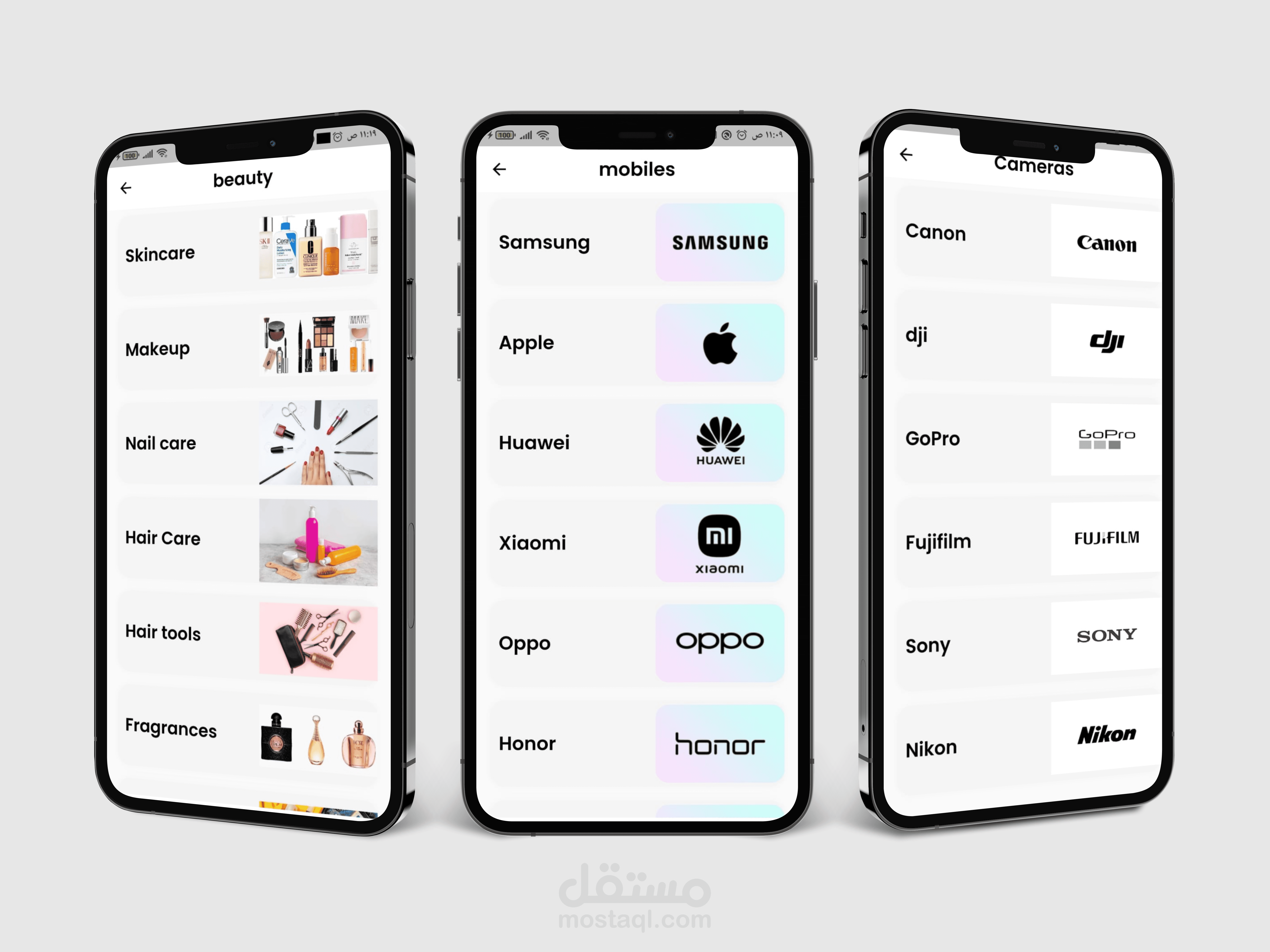 Ulmo E-commerce | مستقل