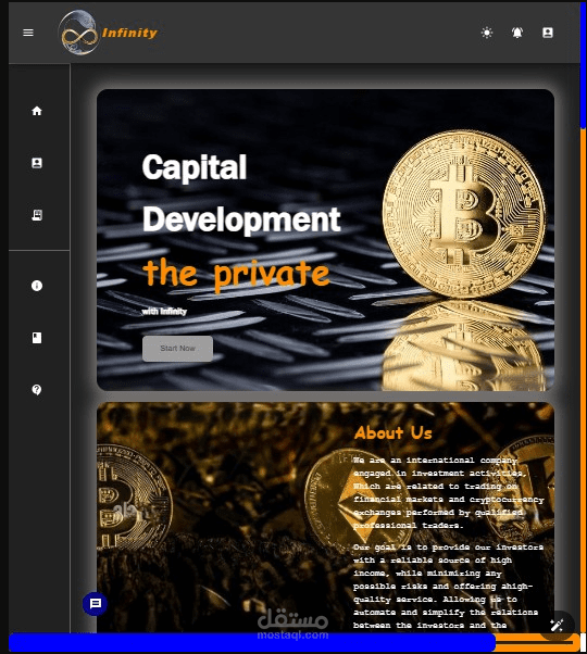 Infinity application | مستقل