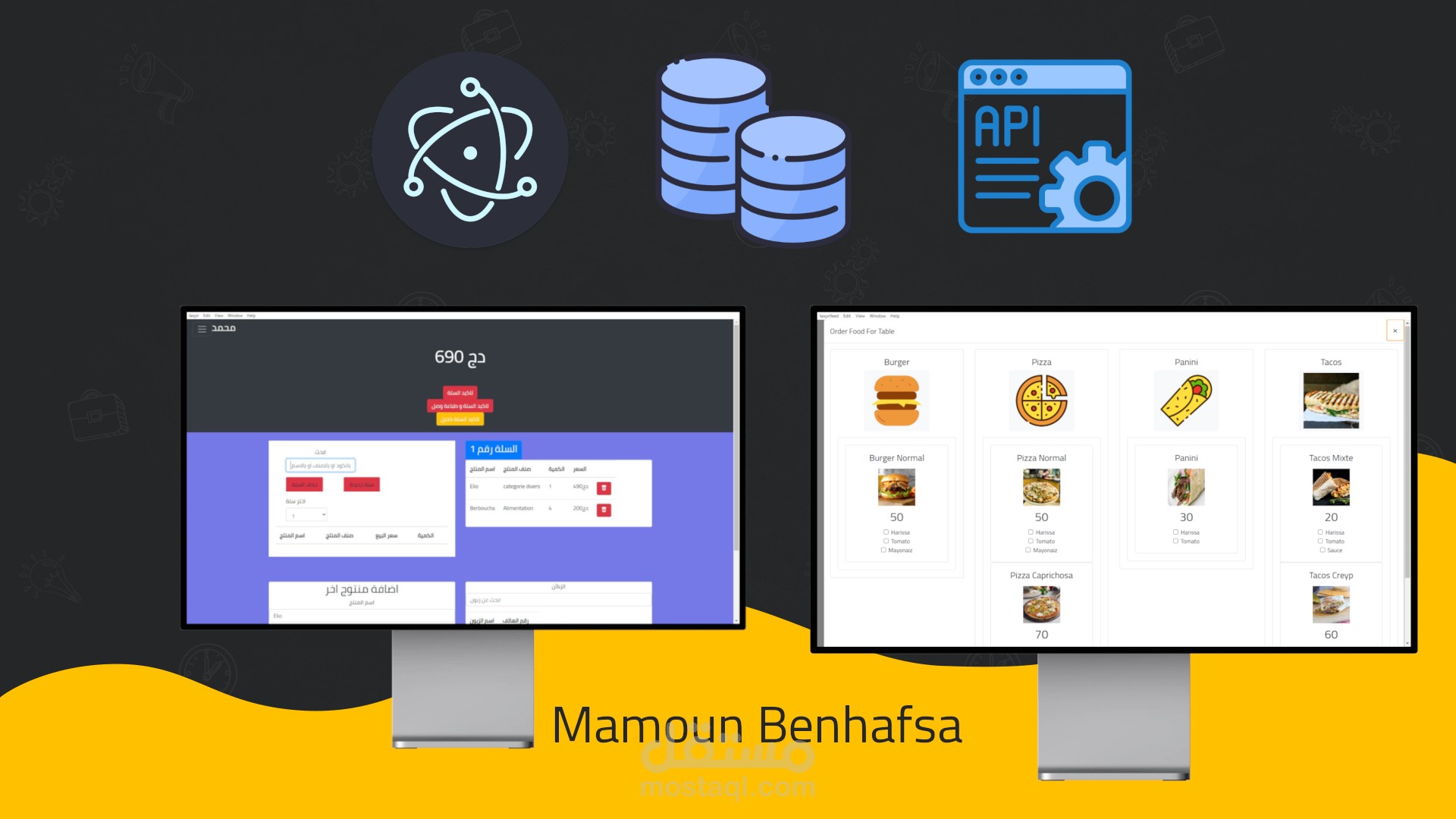 Desktop Cross Platform Point Of Salle Application Windows Linux | مستقل