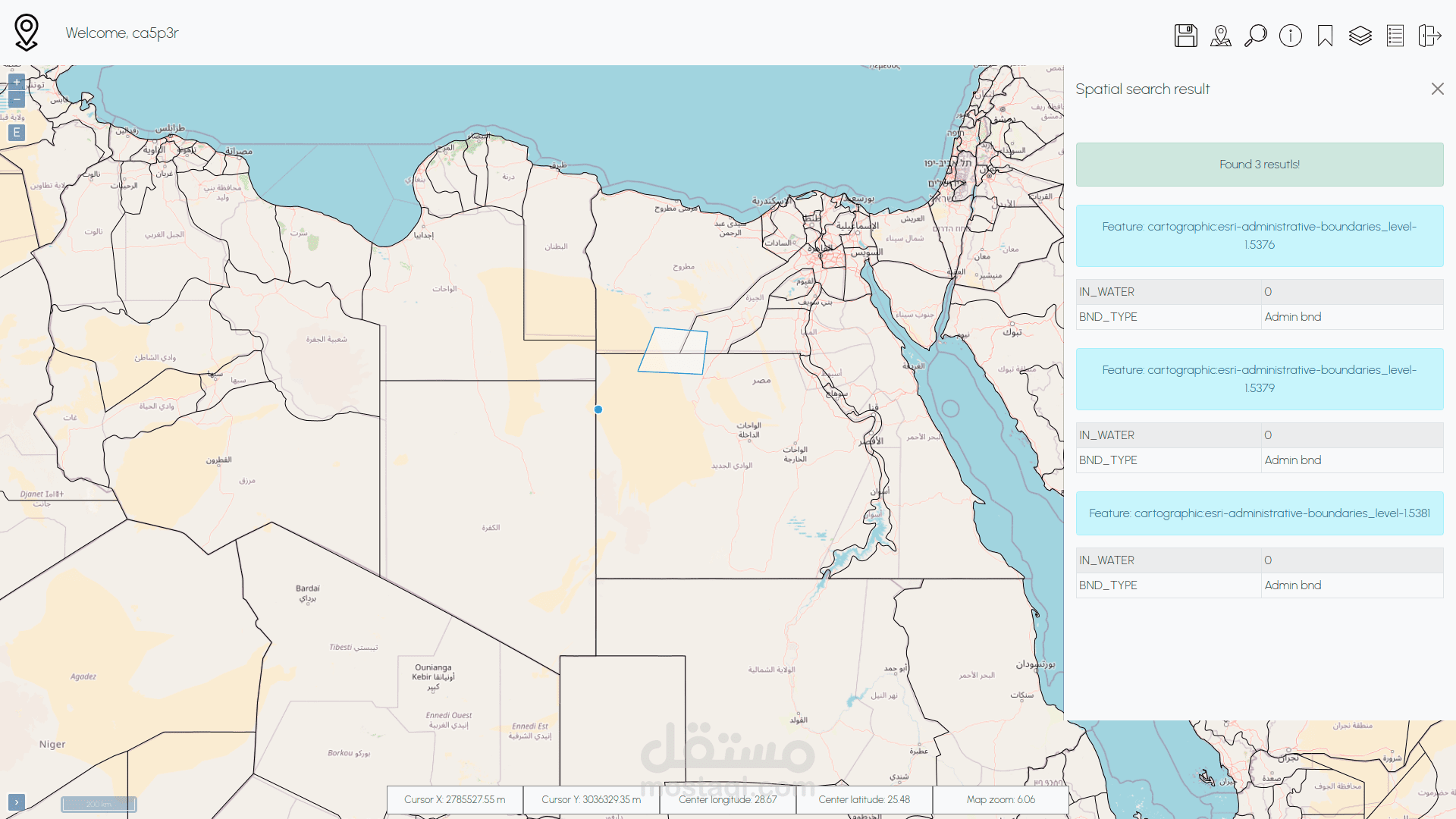 EasyMap: Map viewer for GIS engineers | مستقل
