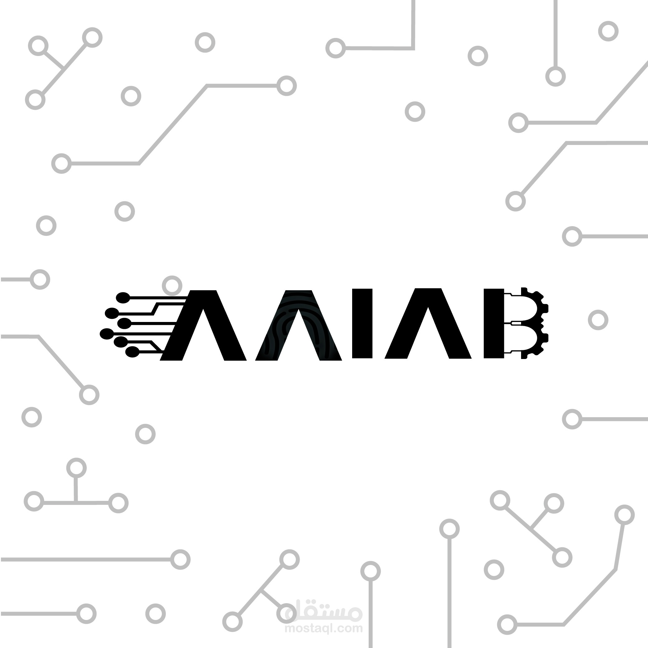 لوجو وصفحة ويب لشركة AALAB | مستقل