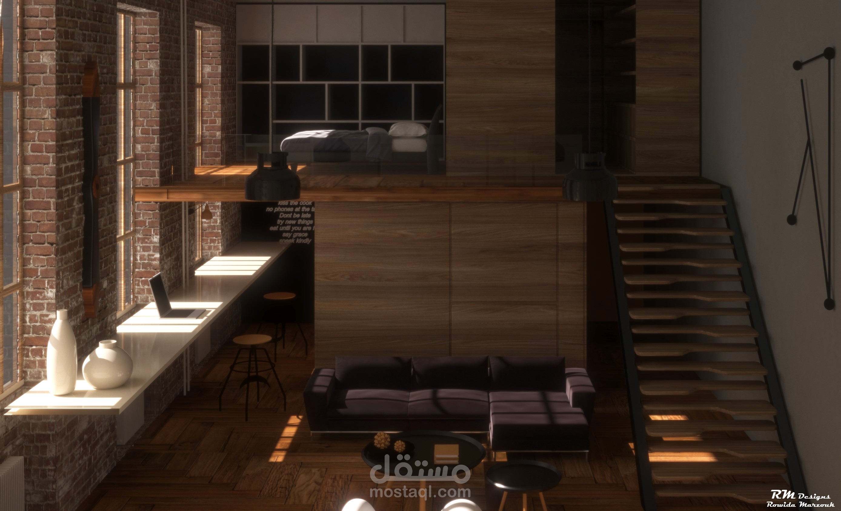 Simulation of a loft house design | مستقل