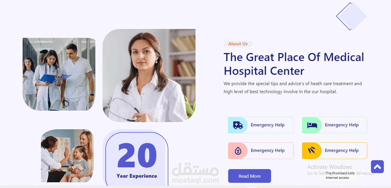 MediTro | مستقل