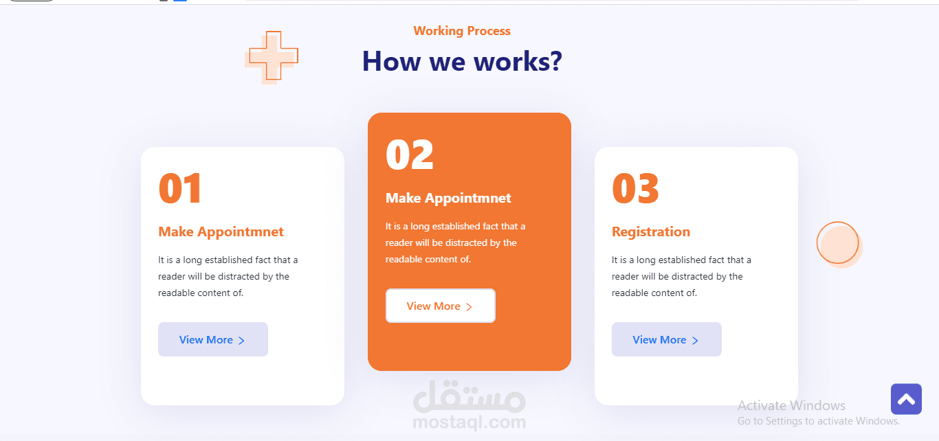 MediTro | مستقل