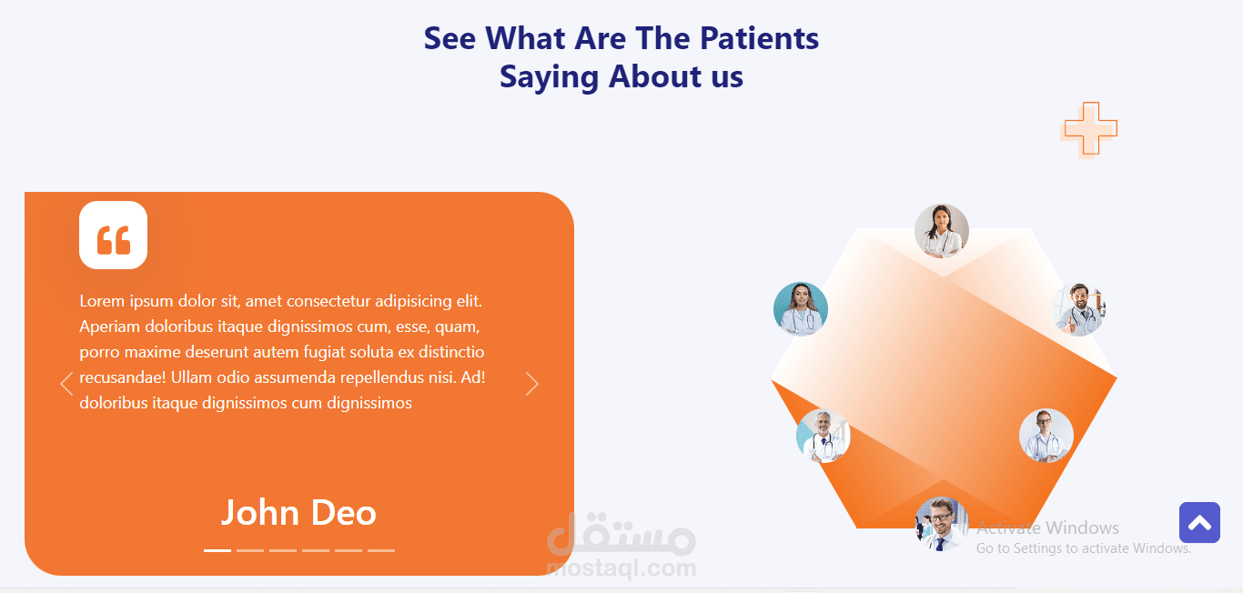 MediTro | مستقل