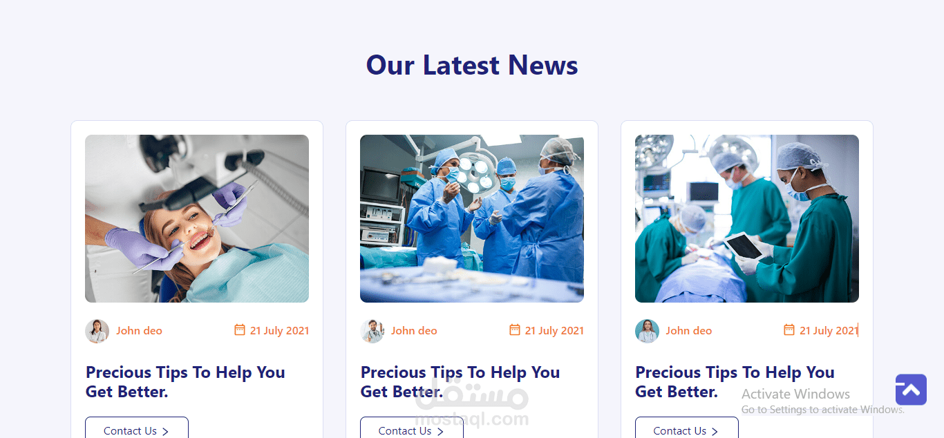 MediTro | مستقل