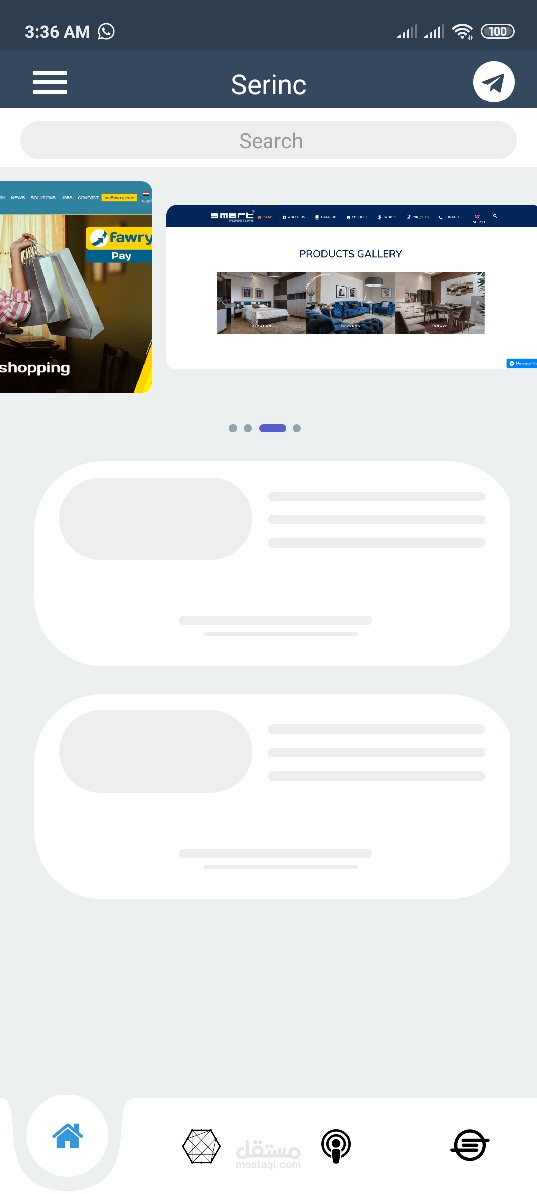 Serinc Mobile APP | مستقل