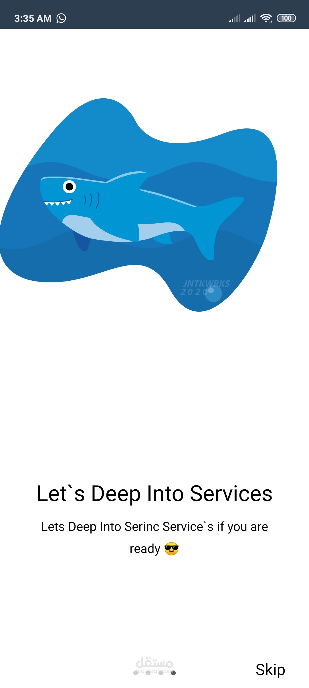 Serinc Mobile APP | مستقل