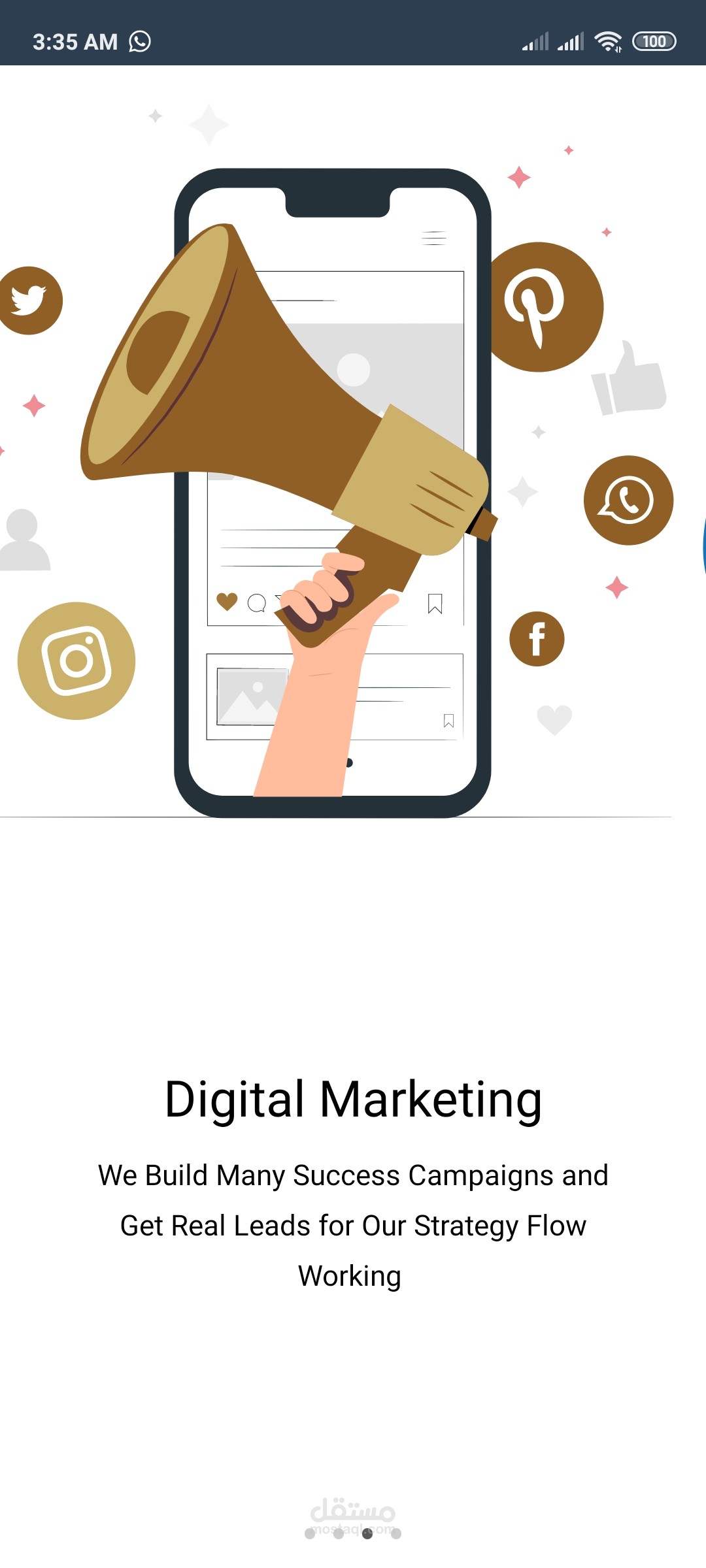 Serinc Mobile APP | مستقل