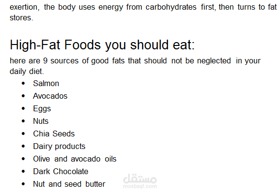 Signs You’re Not Getting Enough Fat in Your Diet 6 | مستقل