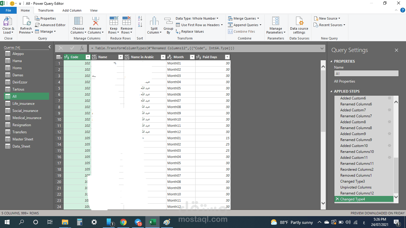 Unique Combination Google Sheets Power Query Power Pivot 