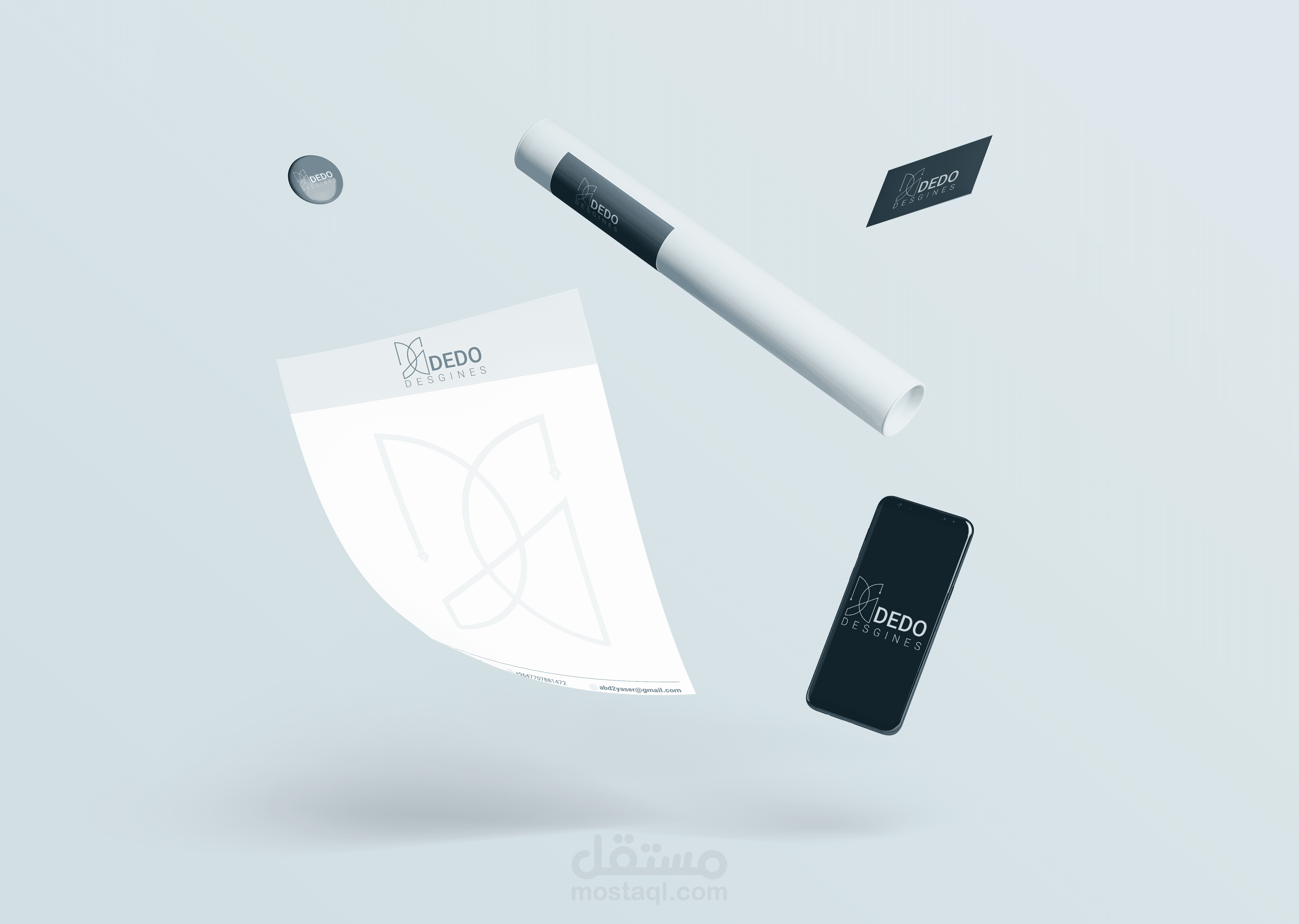 logo dedo design | مستقل