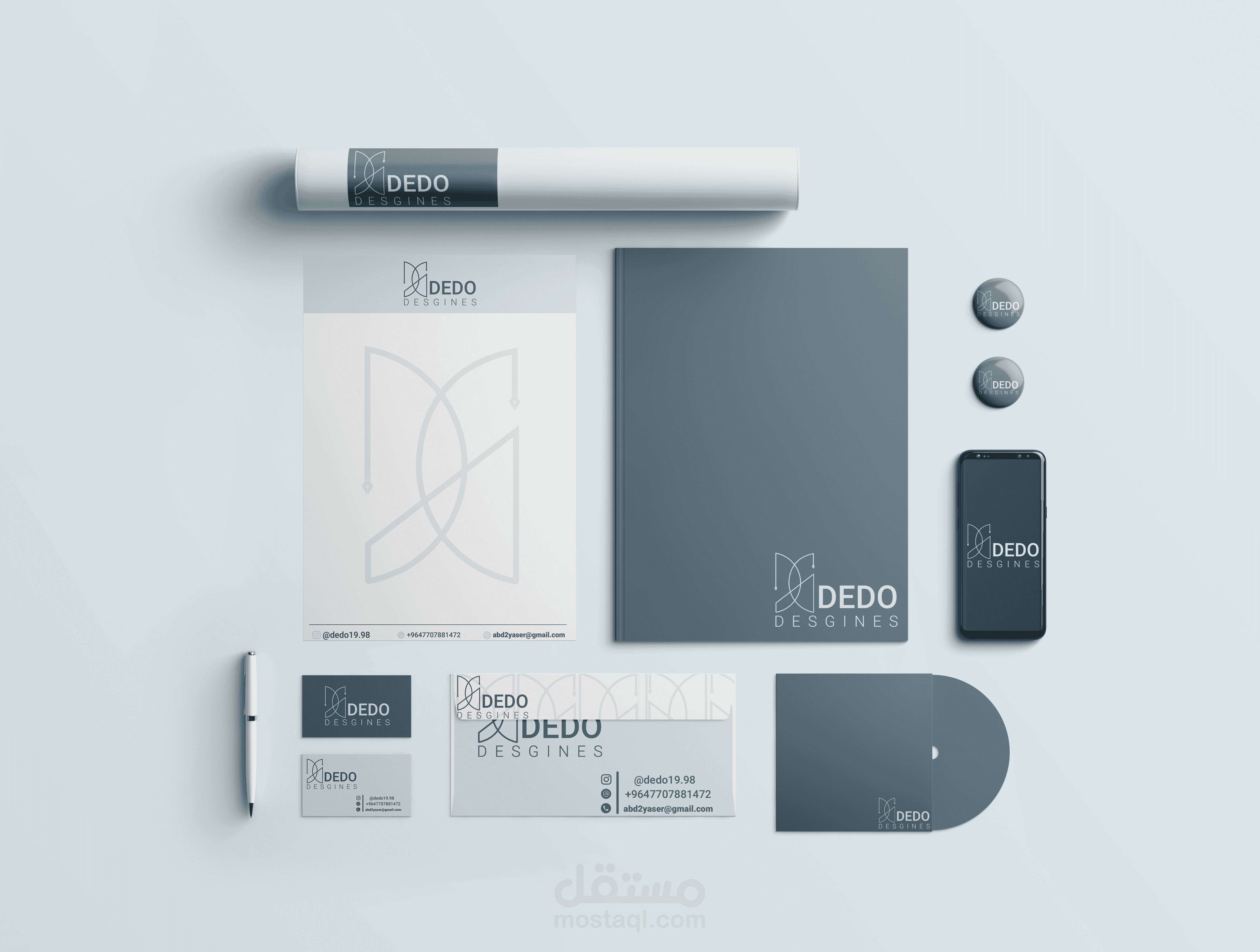 logo dedo design | مستقل