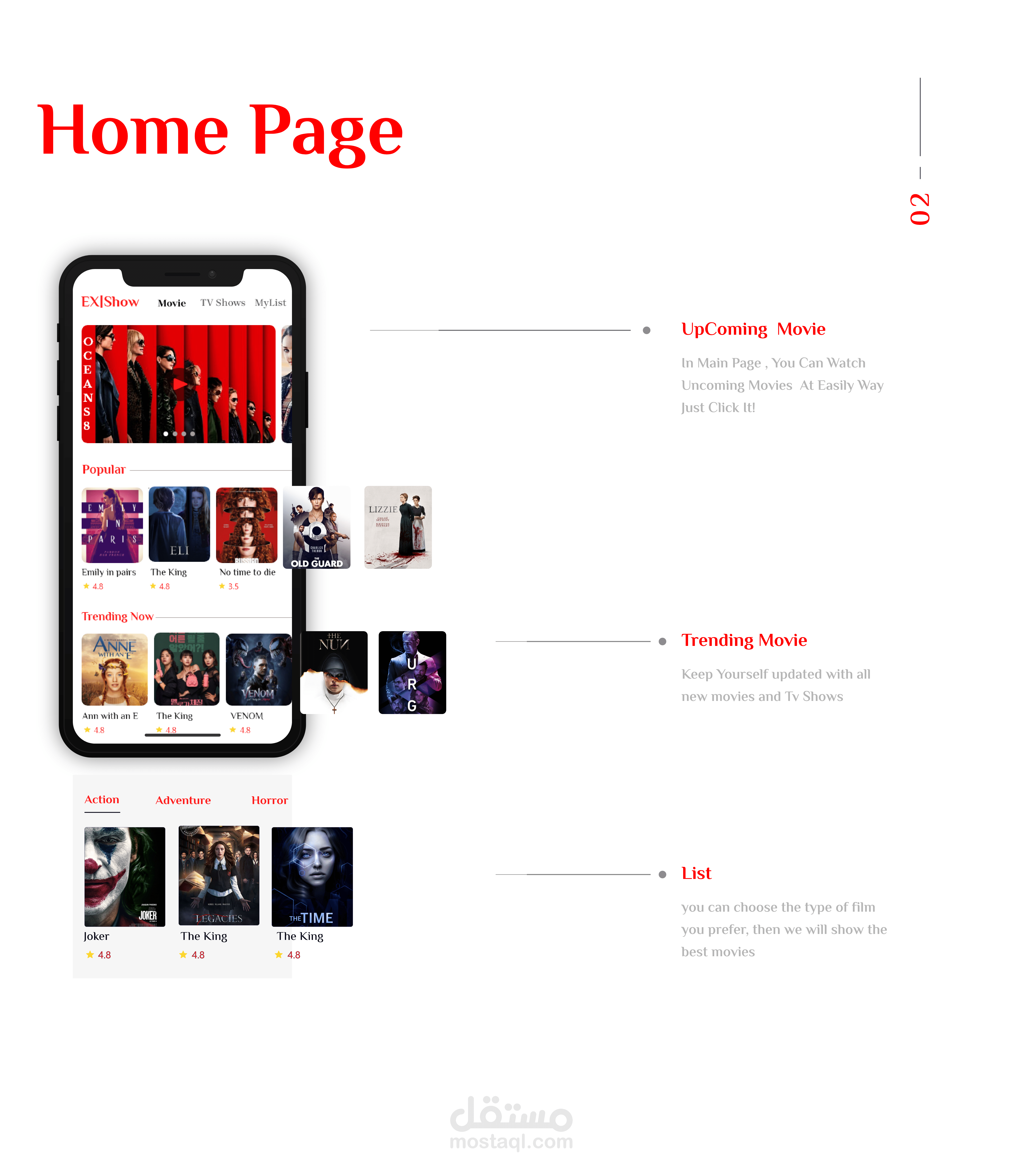 UI\UX Desgin for movie ios app | مستقل