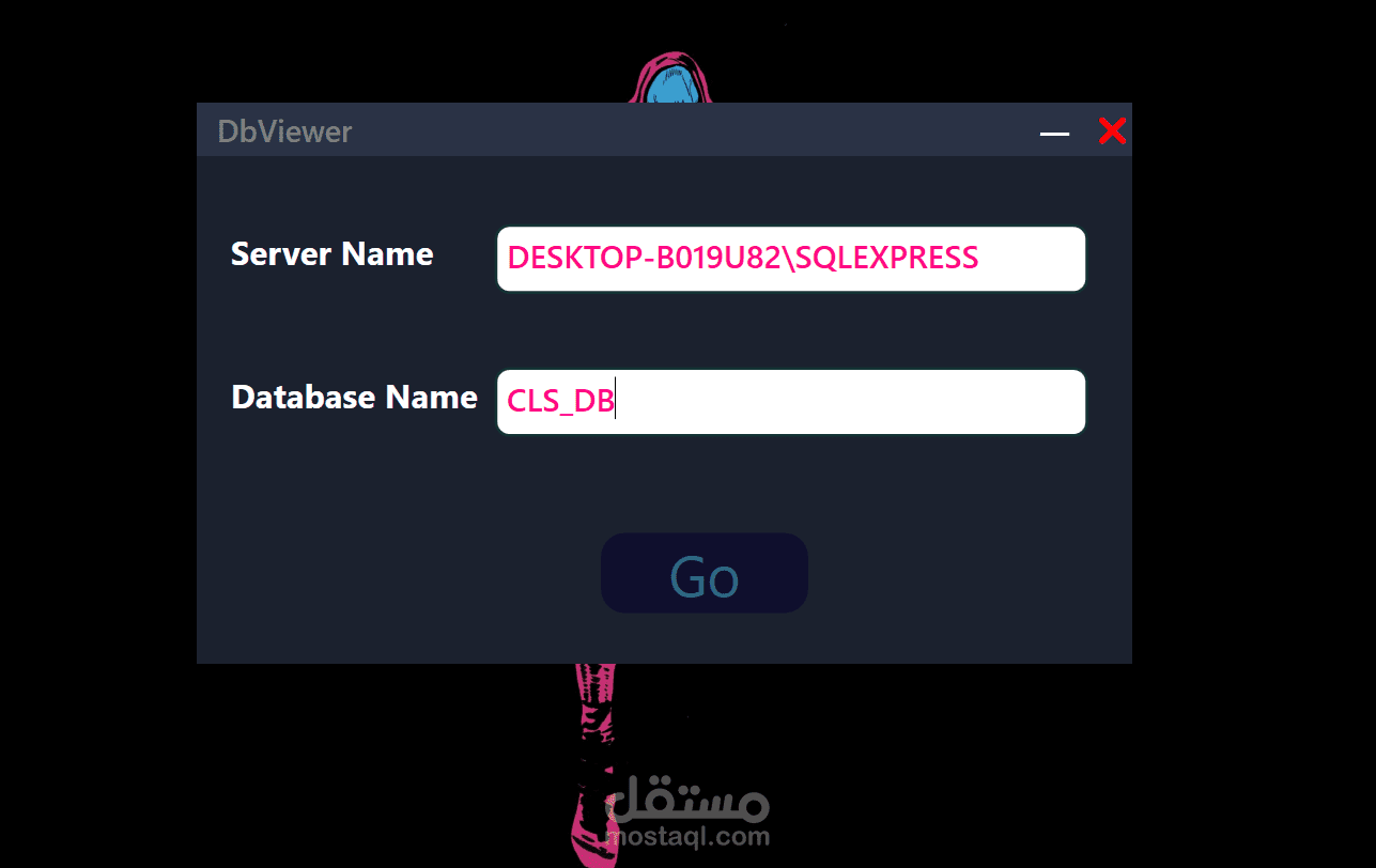 (Desktop Application)Database Viewer | مستقل