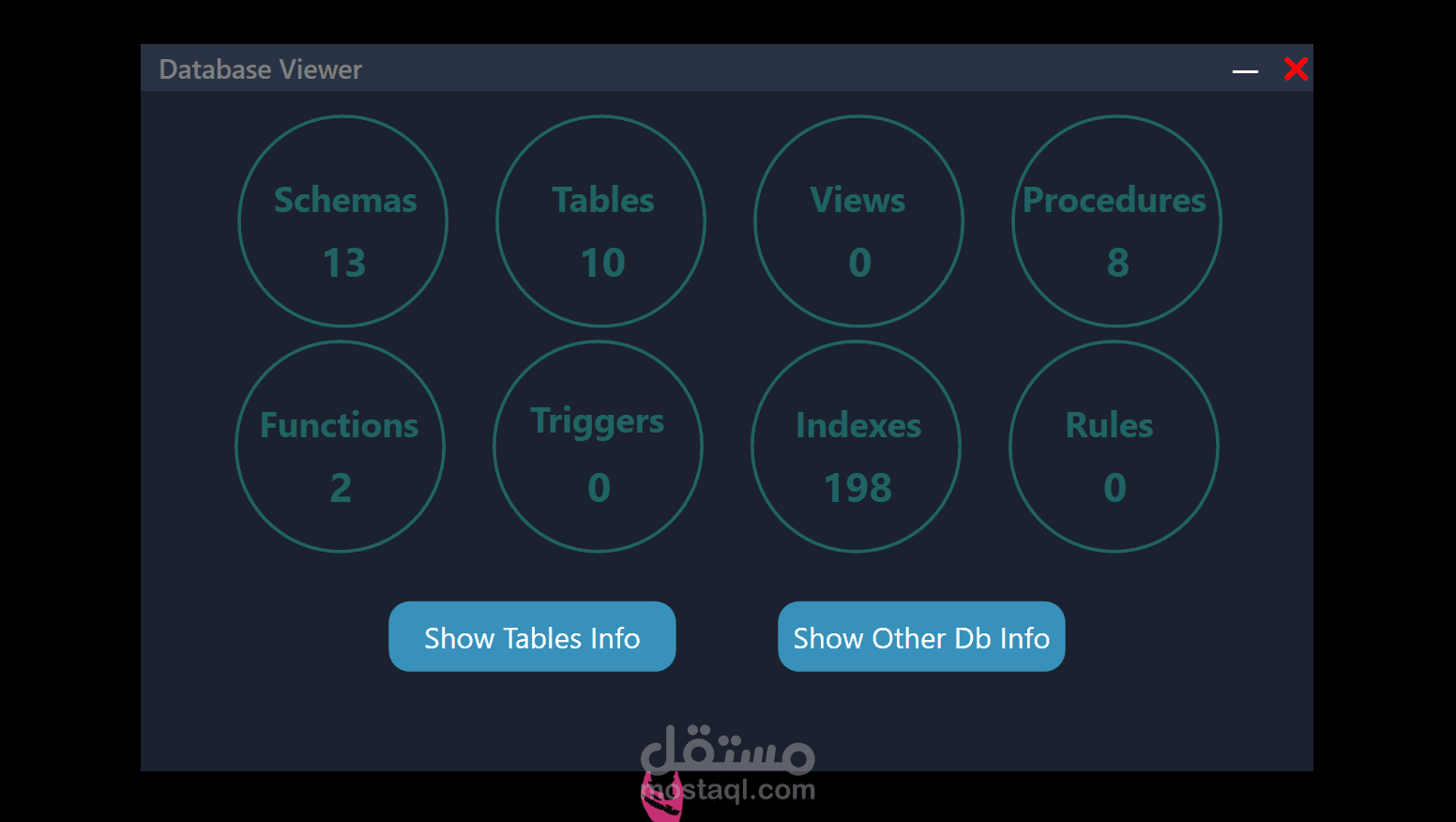(Desktop Application)Database Viewer | مستقل