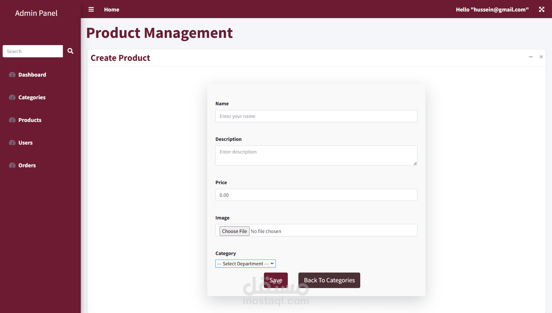 Quickshop E Commerce Asp Net Core Mvc مستقل
