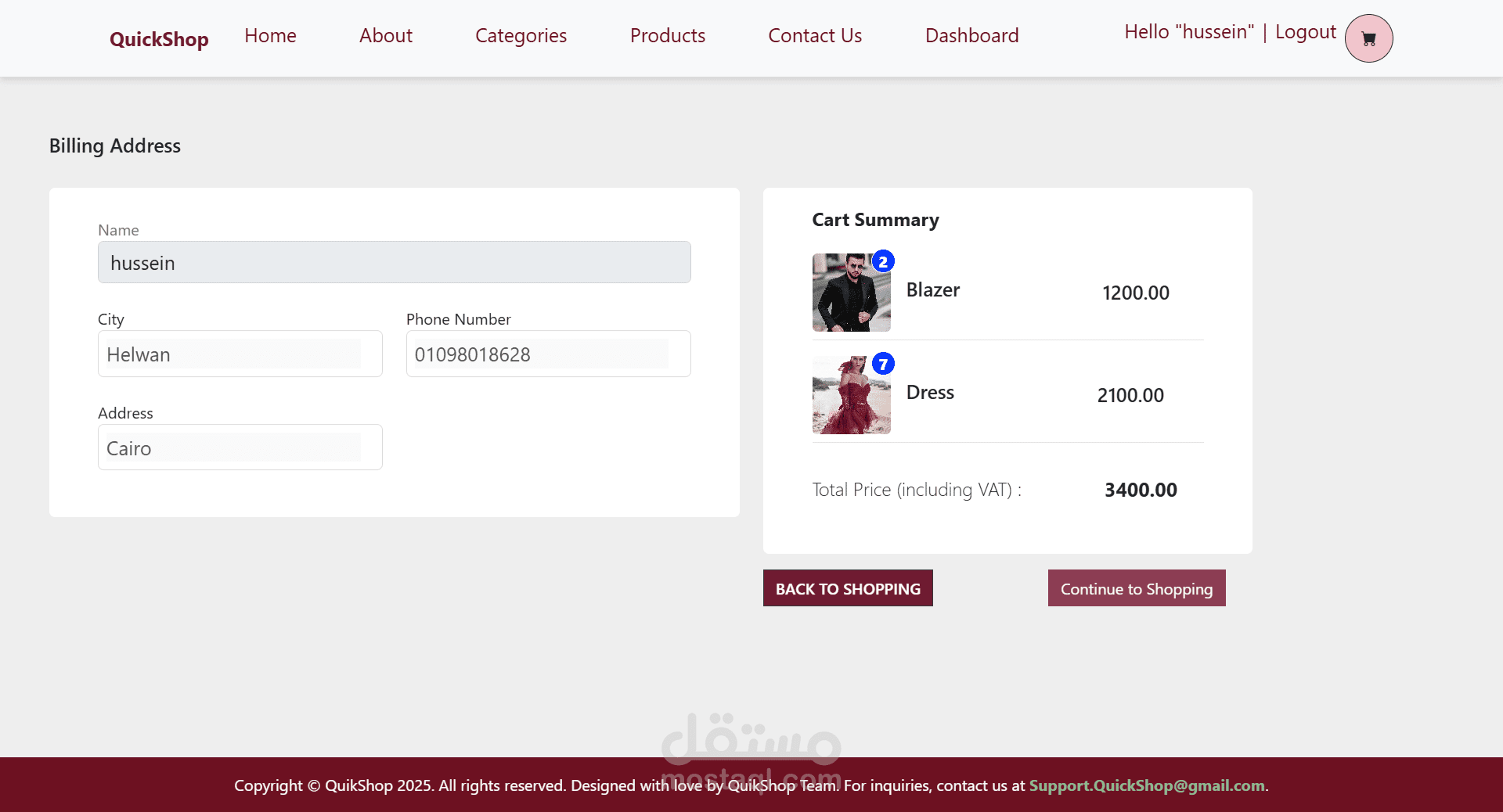 Quickshop E Commerce Asp Net Core Mvc مستقل