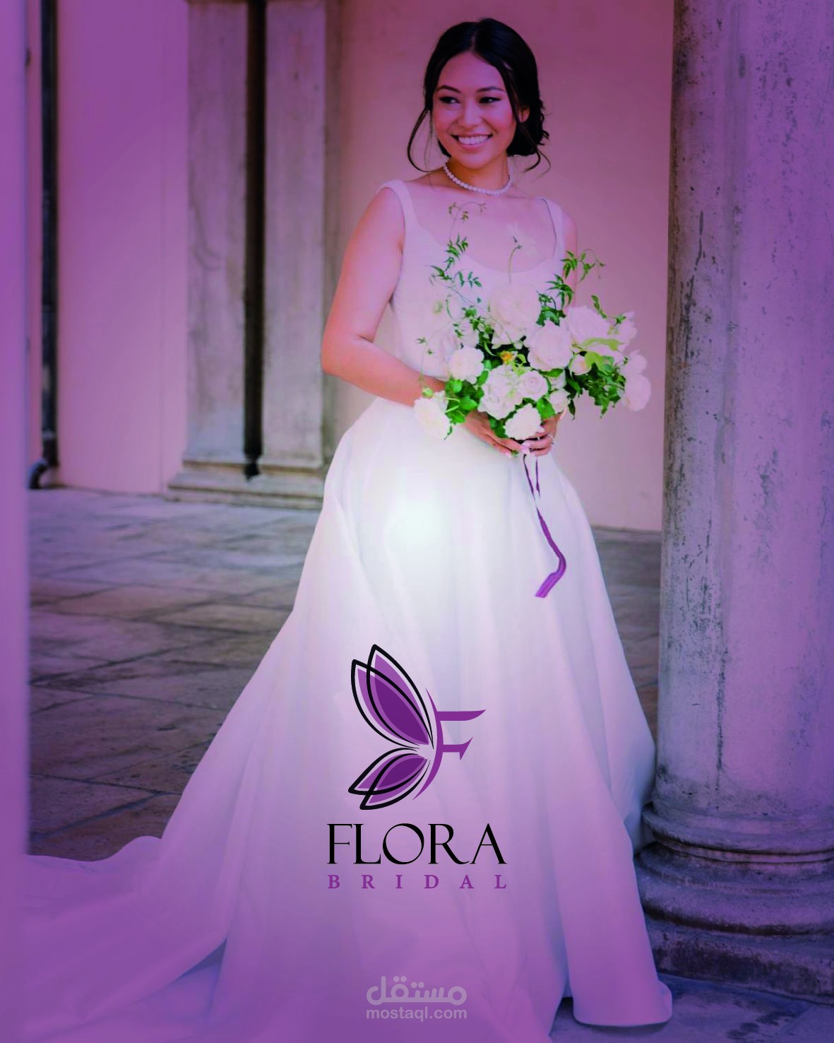 تصميم شعار ( Flora Bridal ) | مستقل