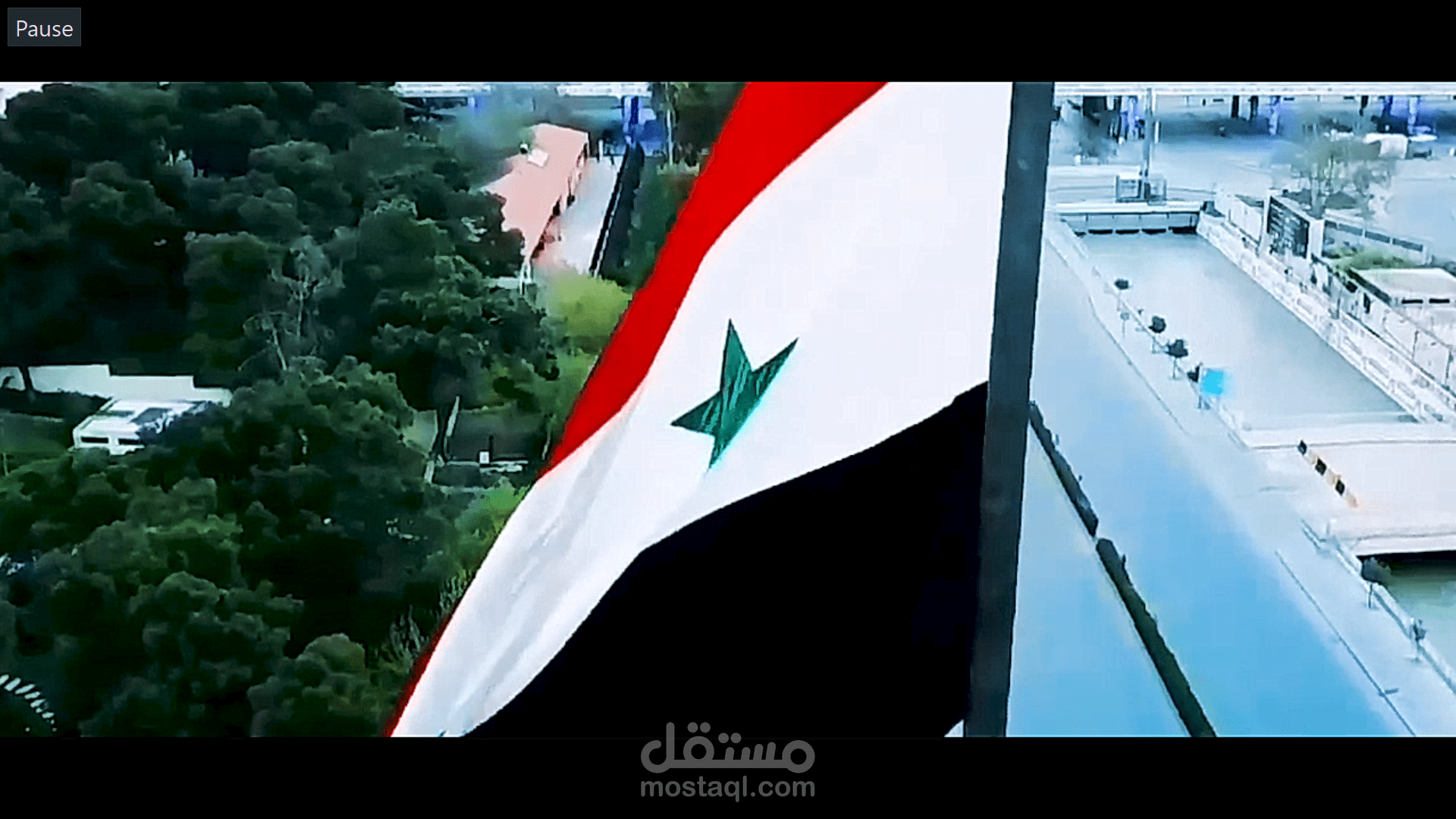 Charisma | مستقل