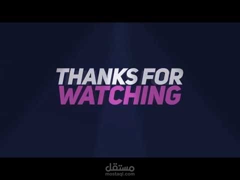 نعمل مقدمات فيديو إحترافية intro utro | مستقل