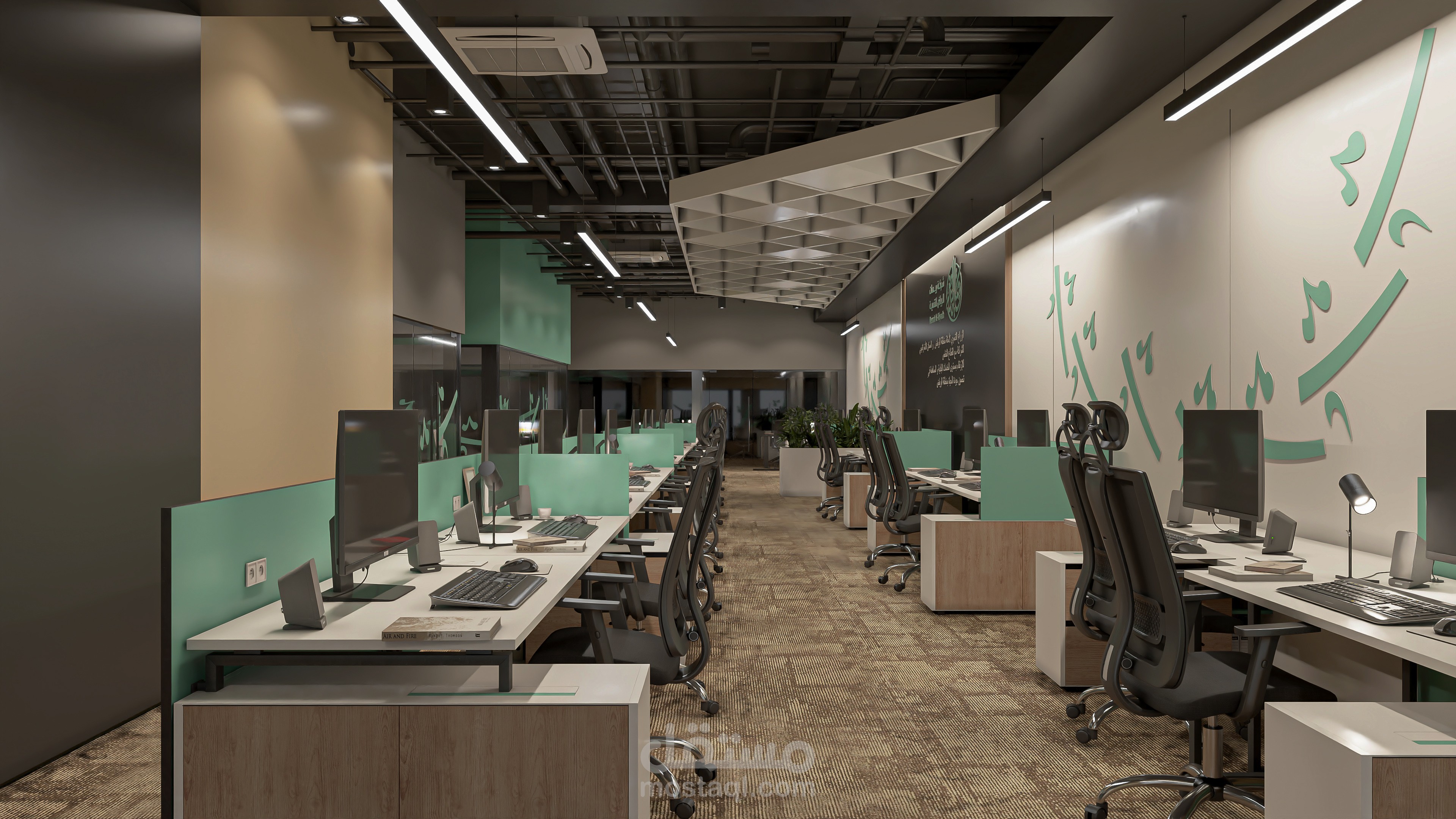 Remat AlRiyadh | مستقل