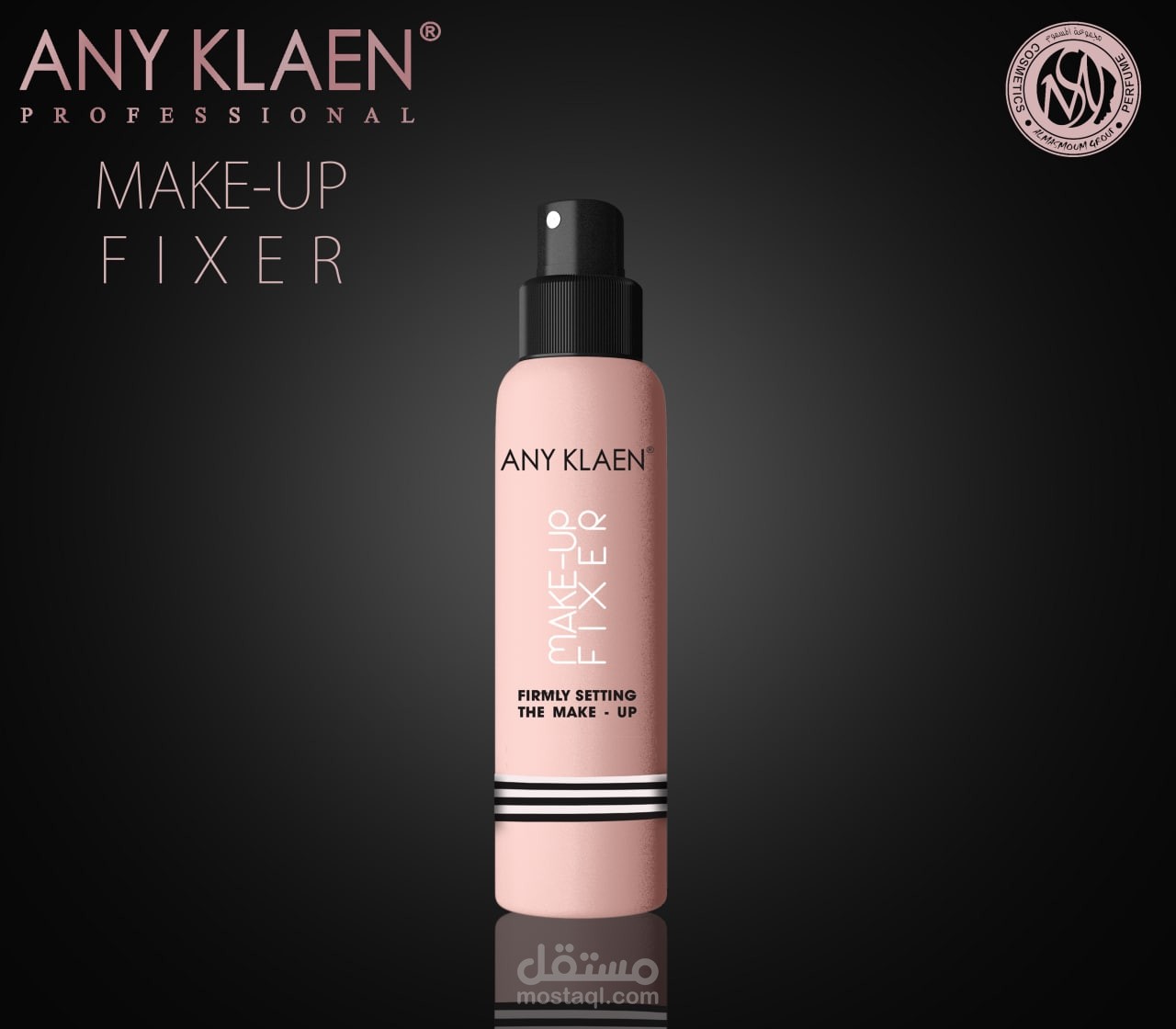 ANY KLAEN | مستقل