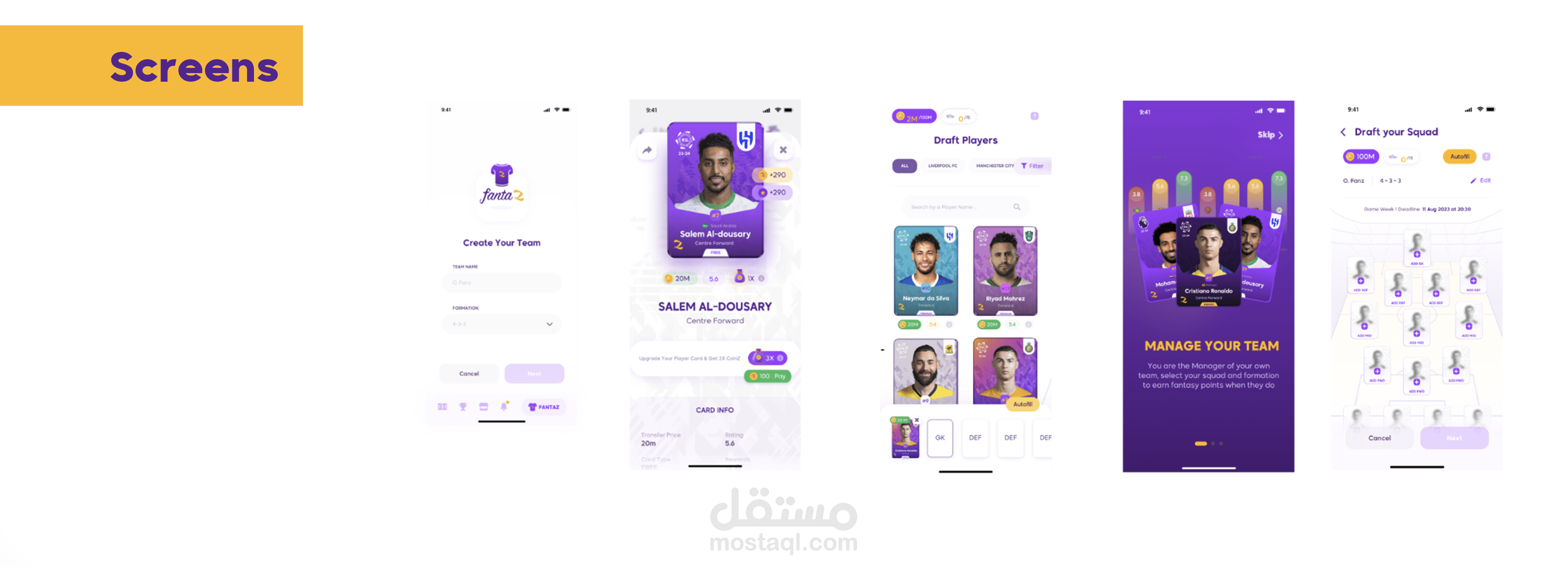 FanZ Fantasy App Video | مستقل